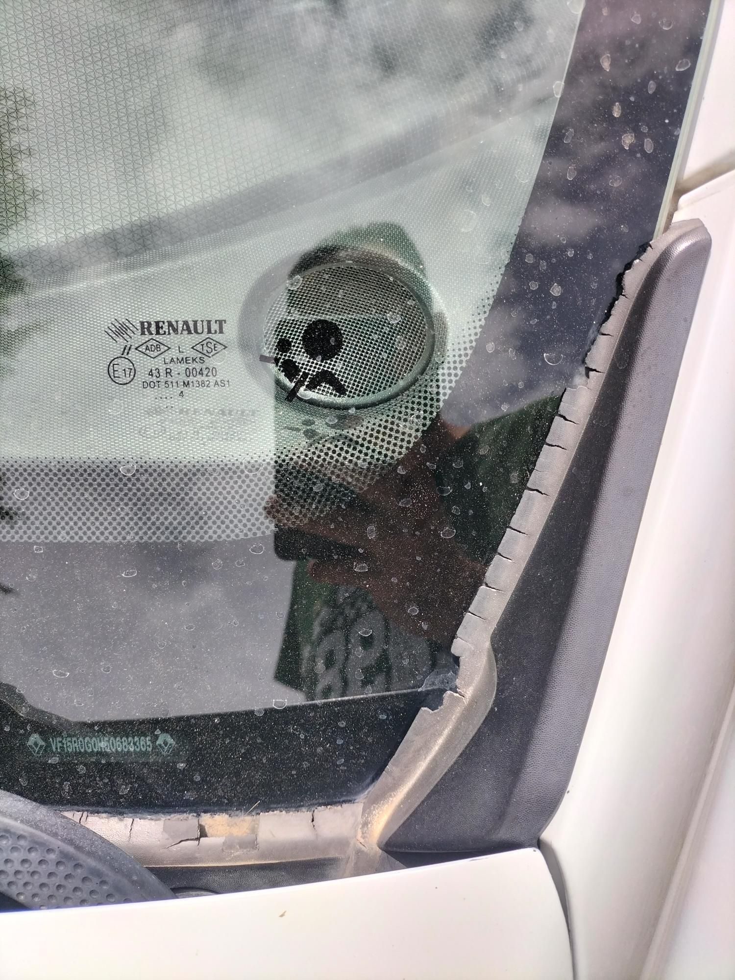 Renault Clio 4 Ön Camı Tutan Parça Kalitesizliği - Şikayetvar