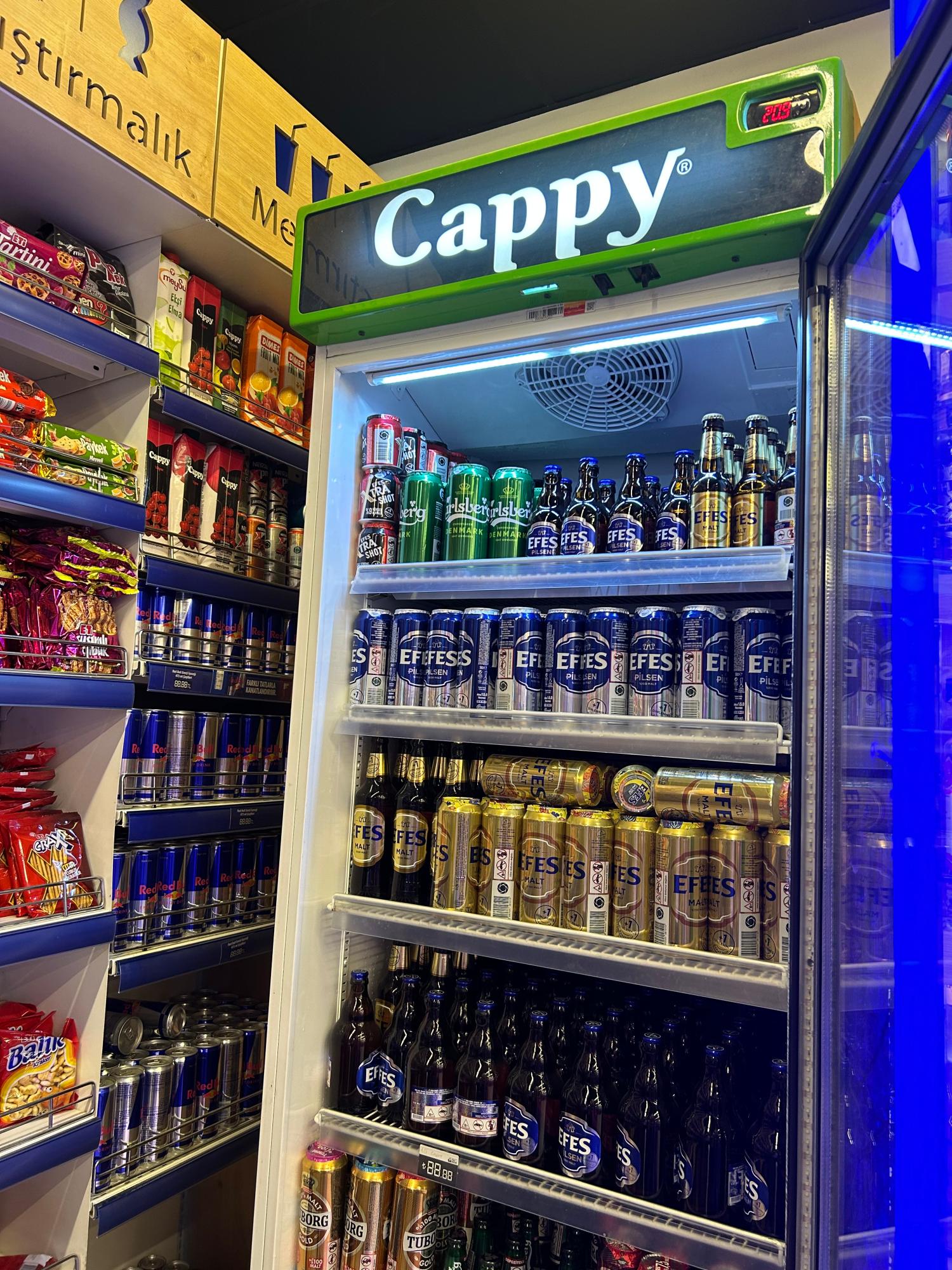 Anadolu Efes Efes Pilsen Dolap Bozukluğu - Şikayetvar