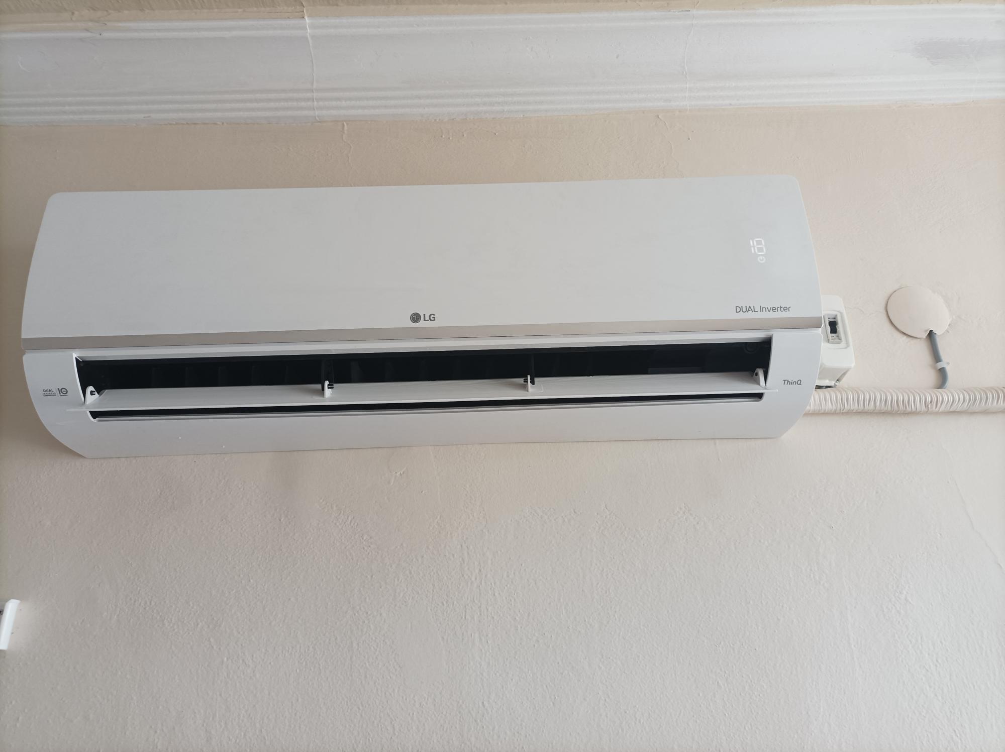 LG Mobile LG Dualcool İnverter Klima Soğutmuyor - Şikayetvar