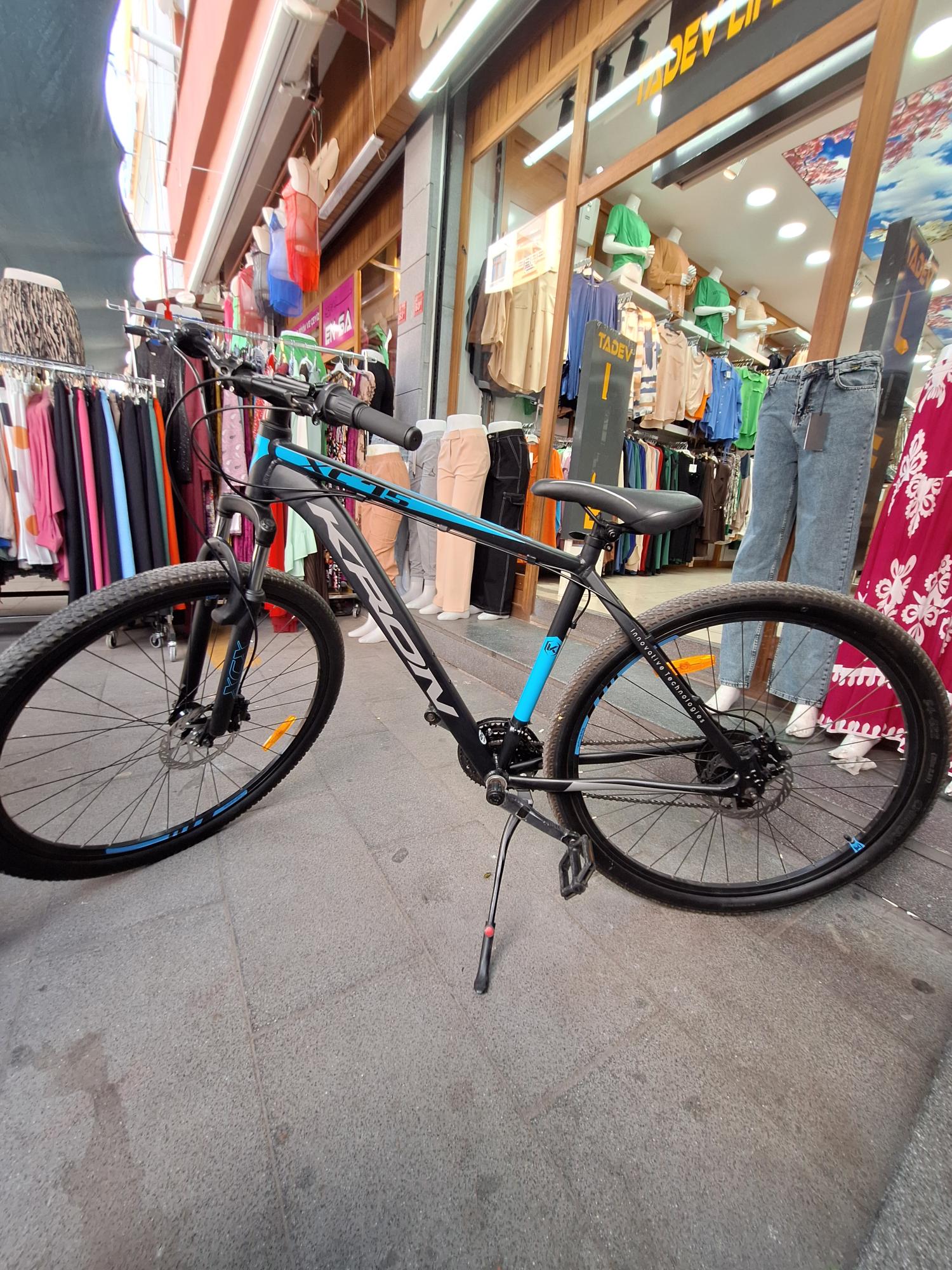 Kron Bisiklet Kron Xc 75 - Şikayetvar