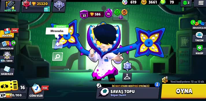 Lost 200-300 Trophies in Brawl Stars - Urgent Assistance Needed - Xolvie