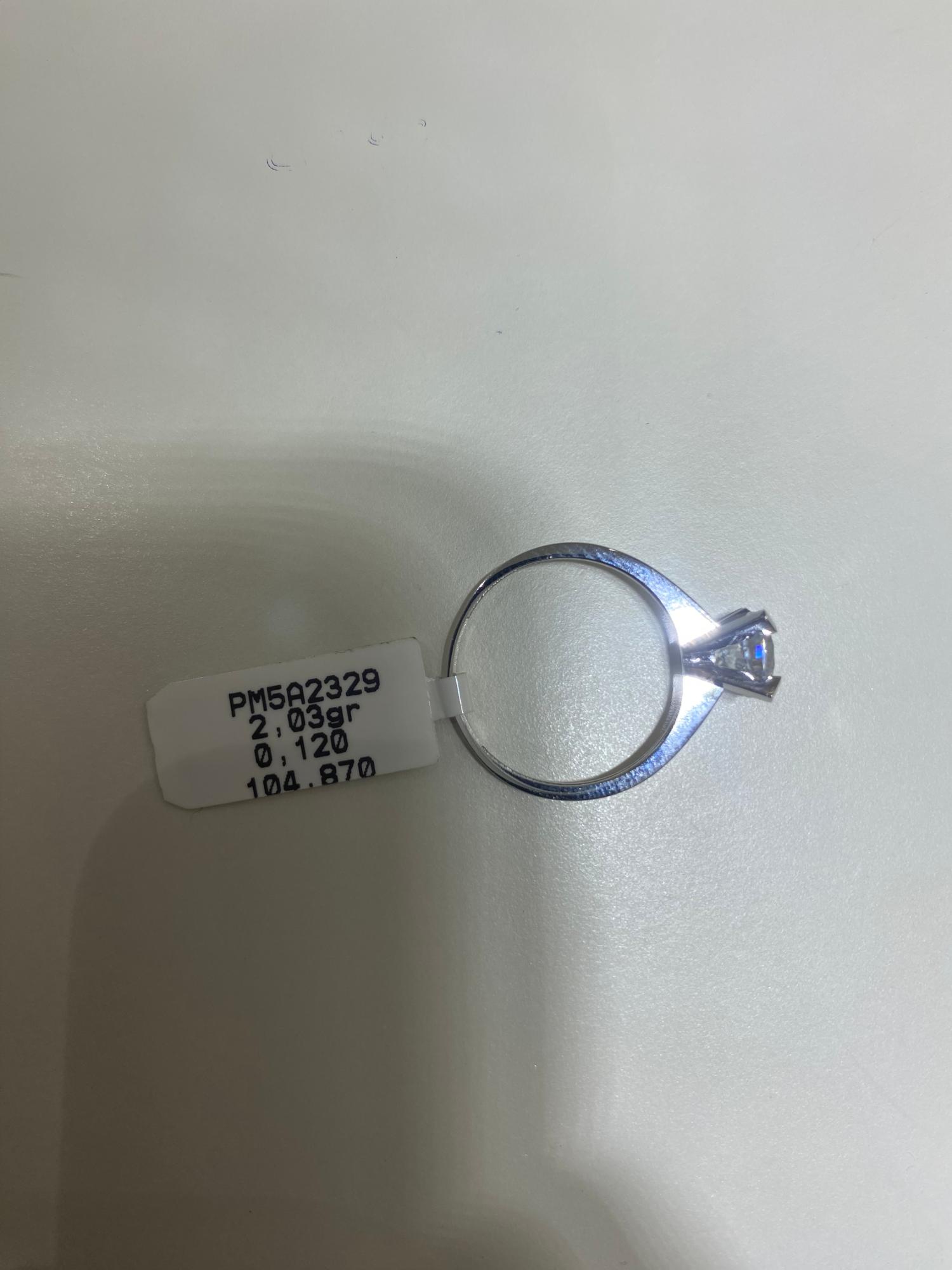 Baroni Diamond Pişmanlığım - Şikayetvar
