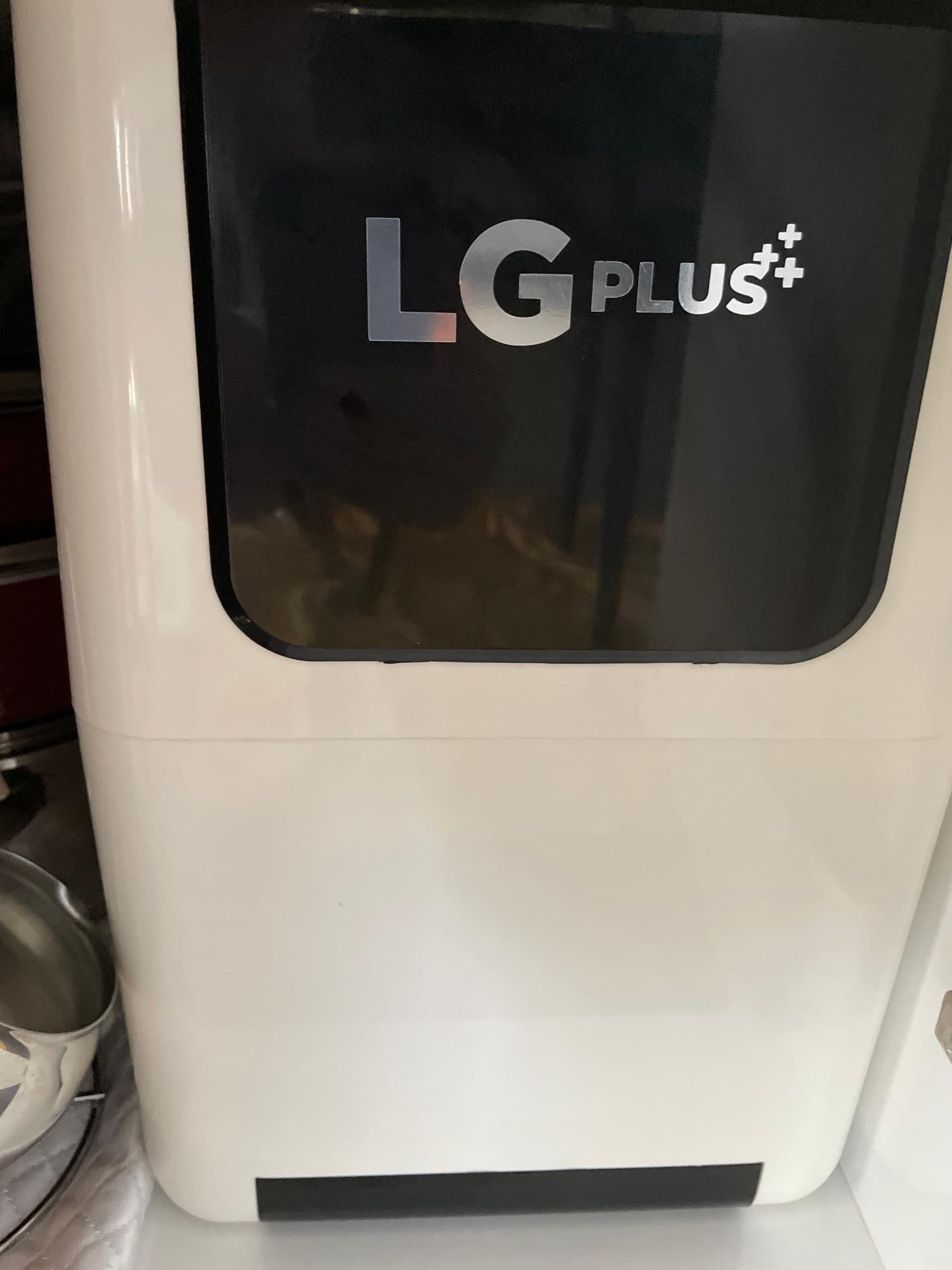 LG Plus Su Arıtma Cihazı - Şikayetvar