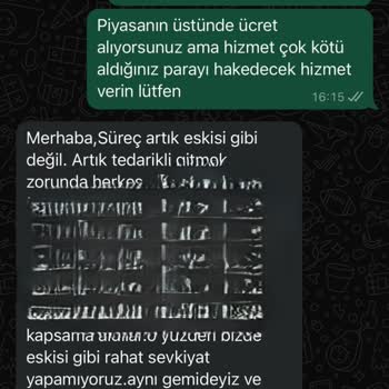 Ege Tepe - Şikayetvar