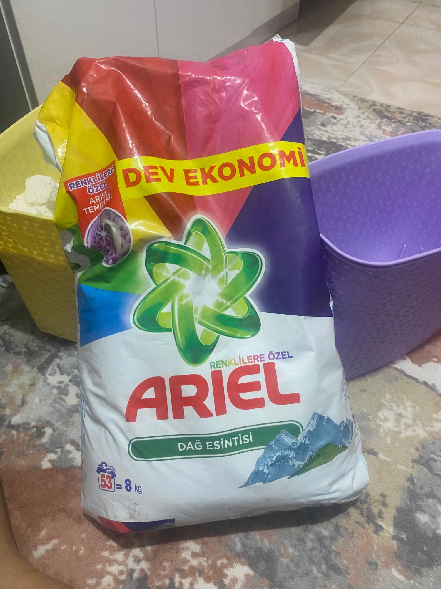 Ariel Deterjan Bozuk Ürün Sorunu - Şikayetvar