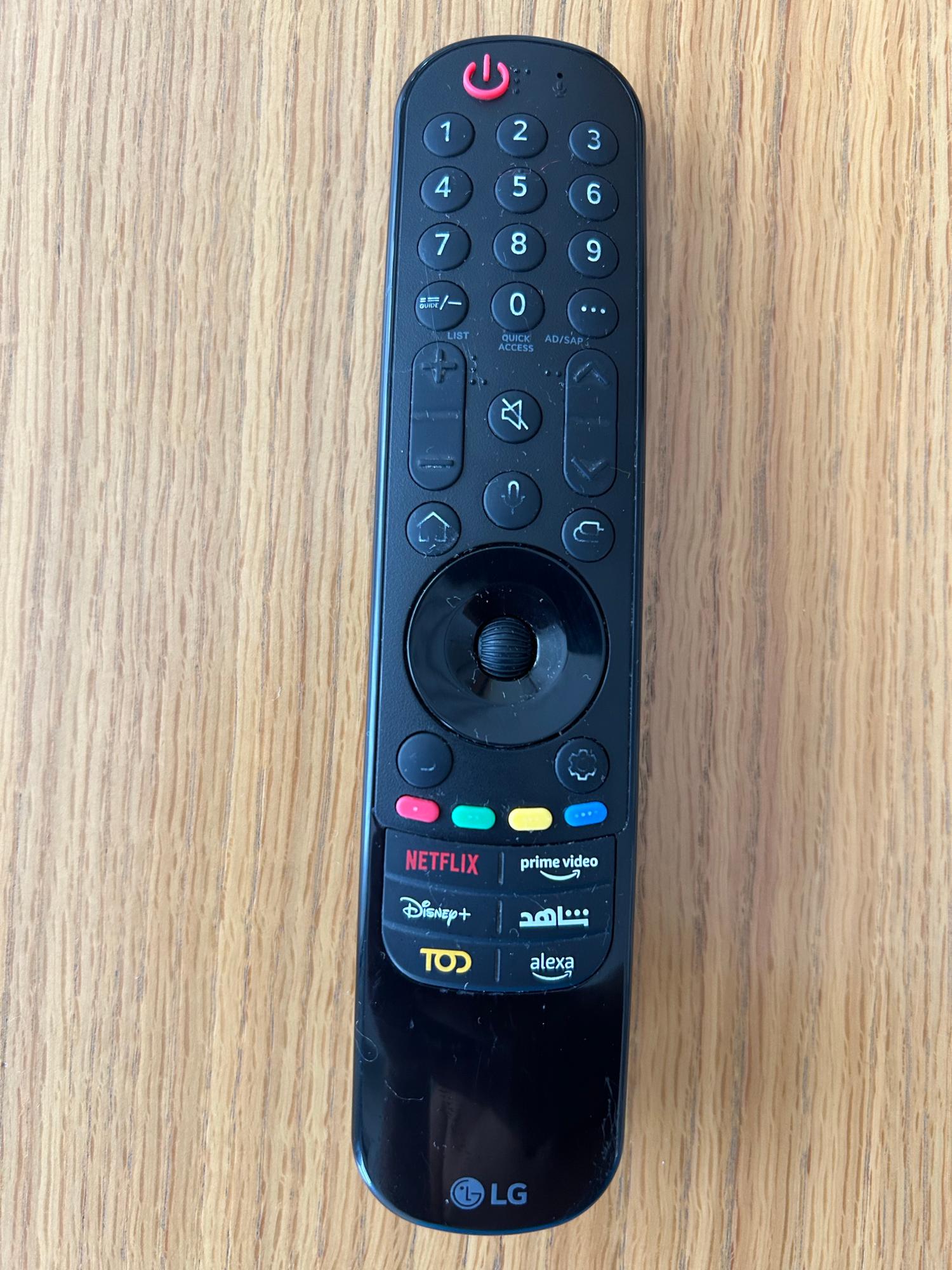 LG Kumanda Tuş Silinmesi Sorunu - Şikayetvar