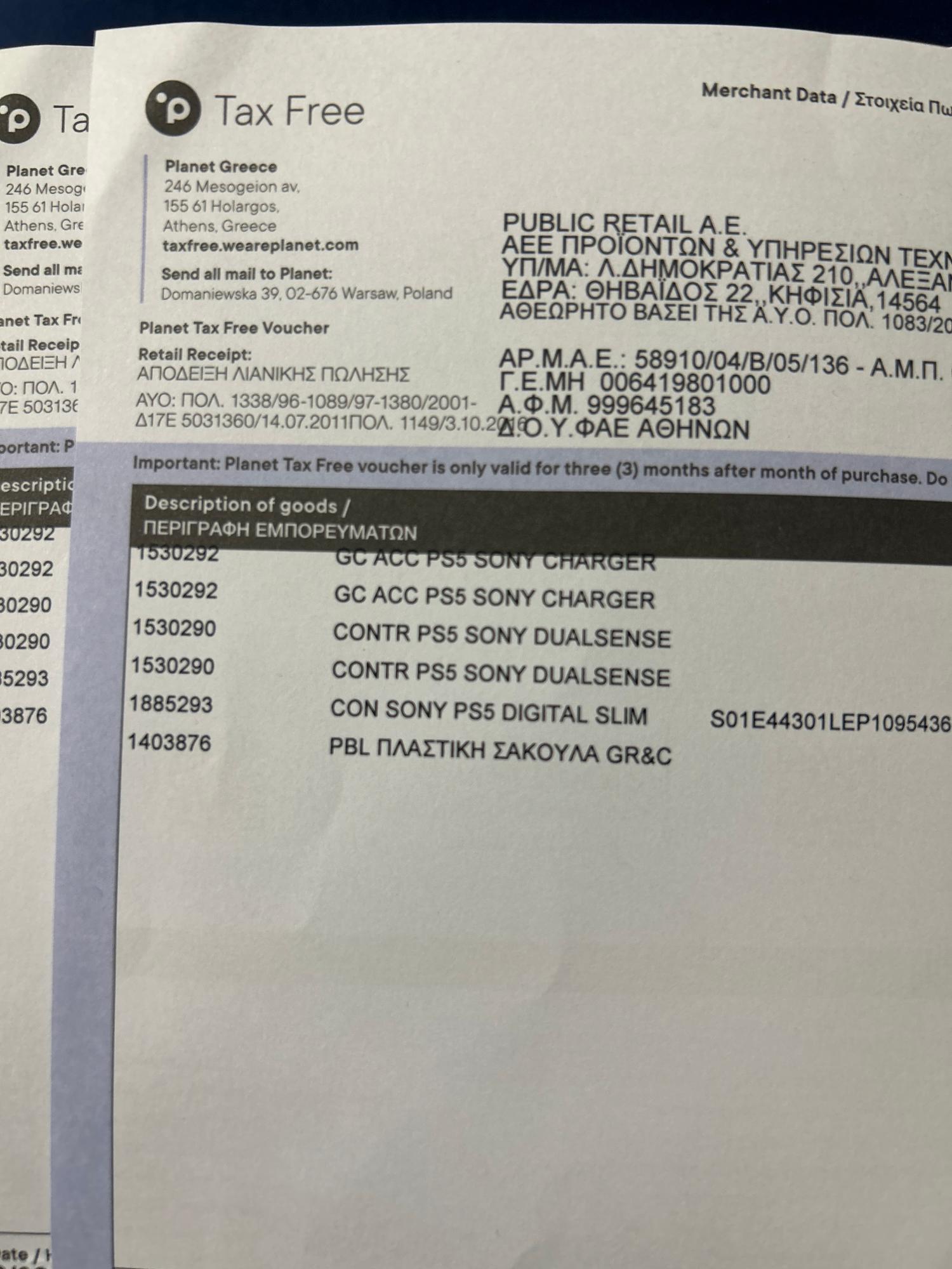 Planet Payment Tax Free Nasıl Alabilirim - Şikayetvar