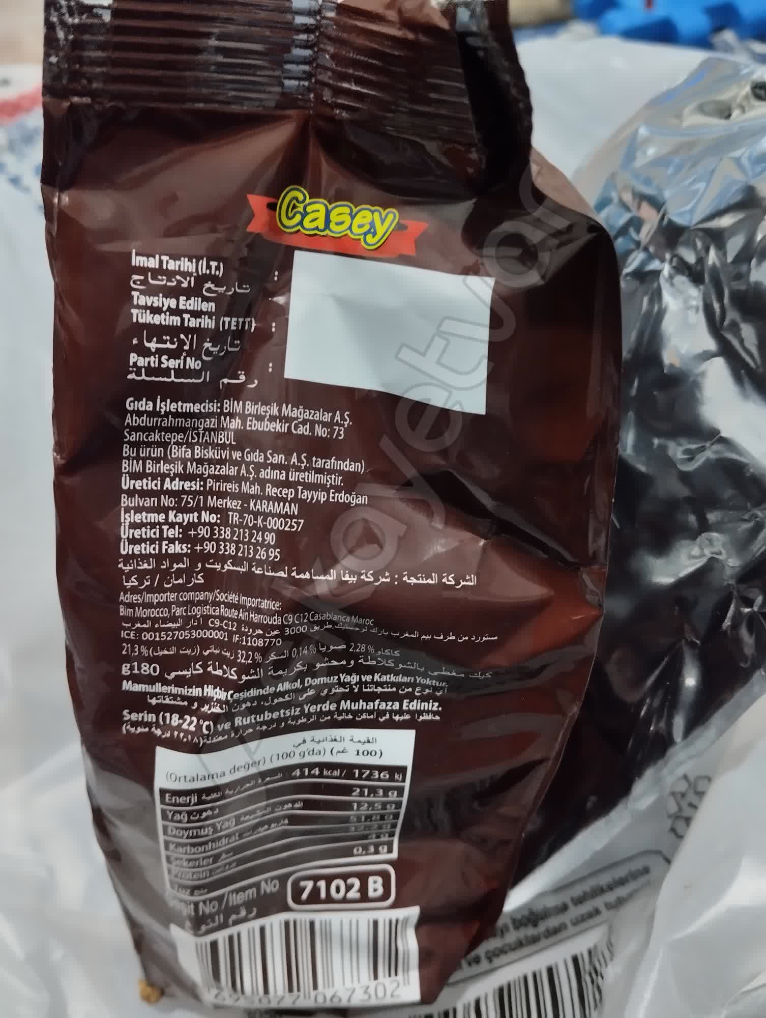 BİM'den Aldığım Casey Mini Kekin Tarih Sorunu Ve Bayat Tadı - Şikayetvar