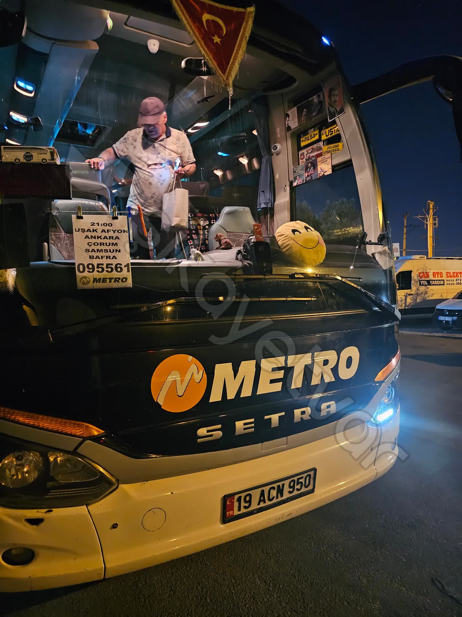 Metro Turizm İle Yaşanan Kötü Yolculuk Deneyimi - Şikayetvar
