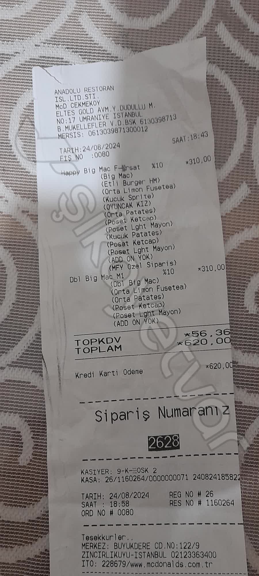 McDonald's Çekmeköy Eltes Gold AVM Sipariş Umursamazlığı - Şikayetvar