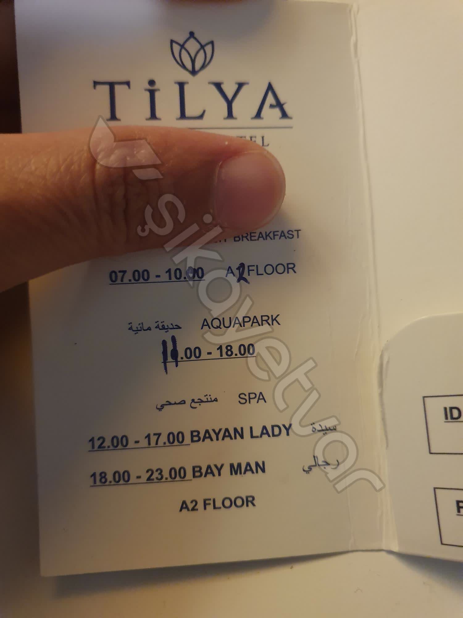 Tilya Resort Hotel Havuz Ve Oda Hizmetlerinde Büyük Hayal Kırıklığı ...