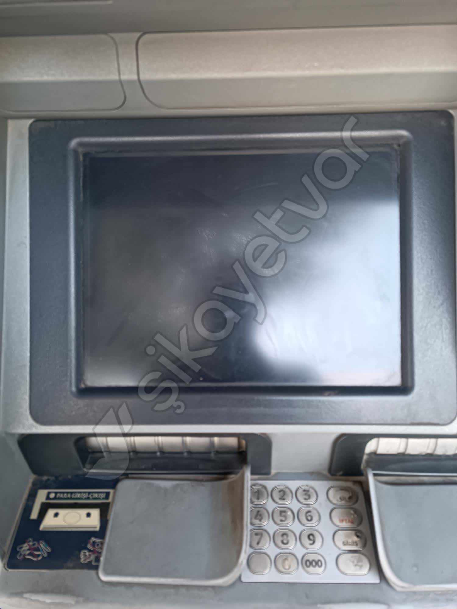 QNB Türkiye Çalışmayan QNB Finans ATM - Şikayetvar