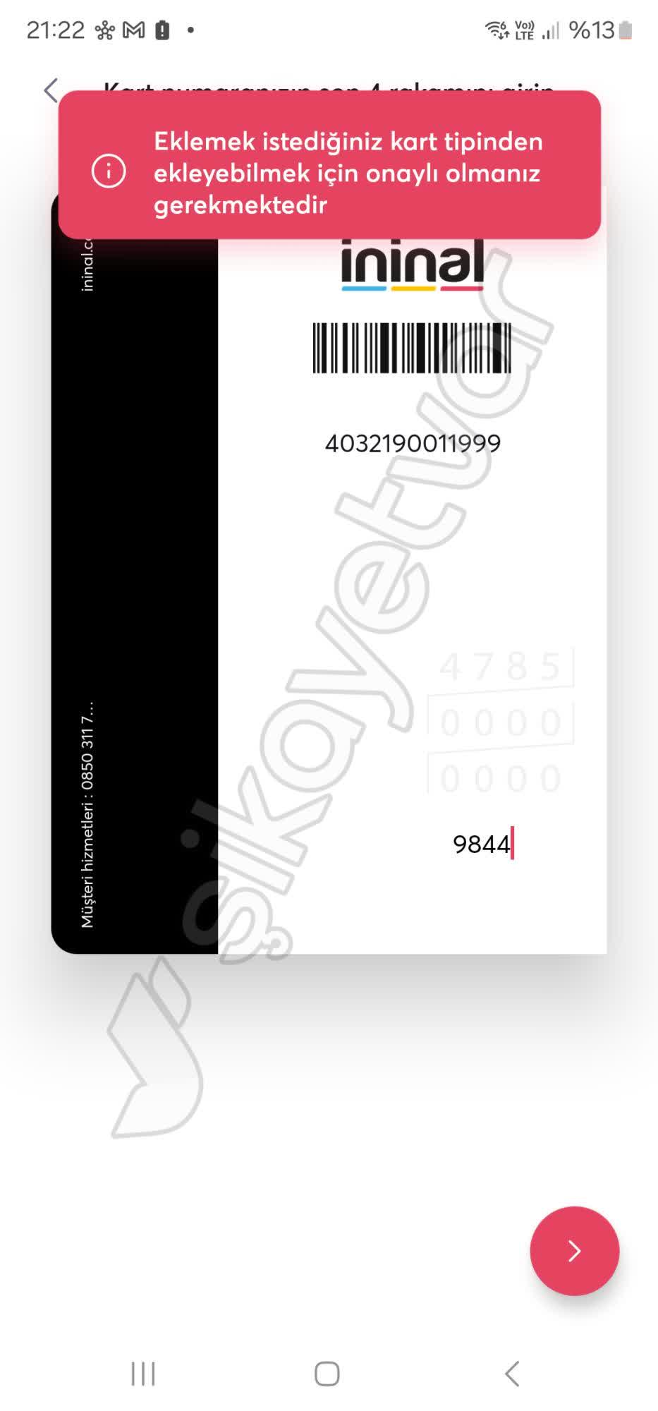 İninal Kart Kart Tanımlama Sorunu - Şikayetvar