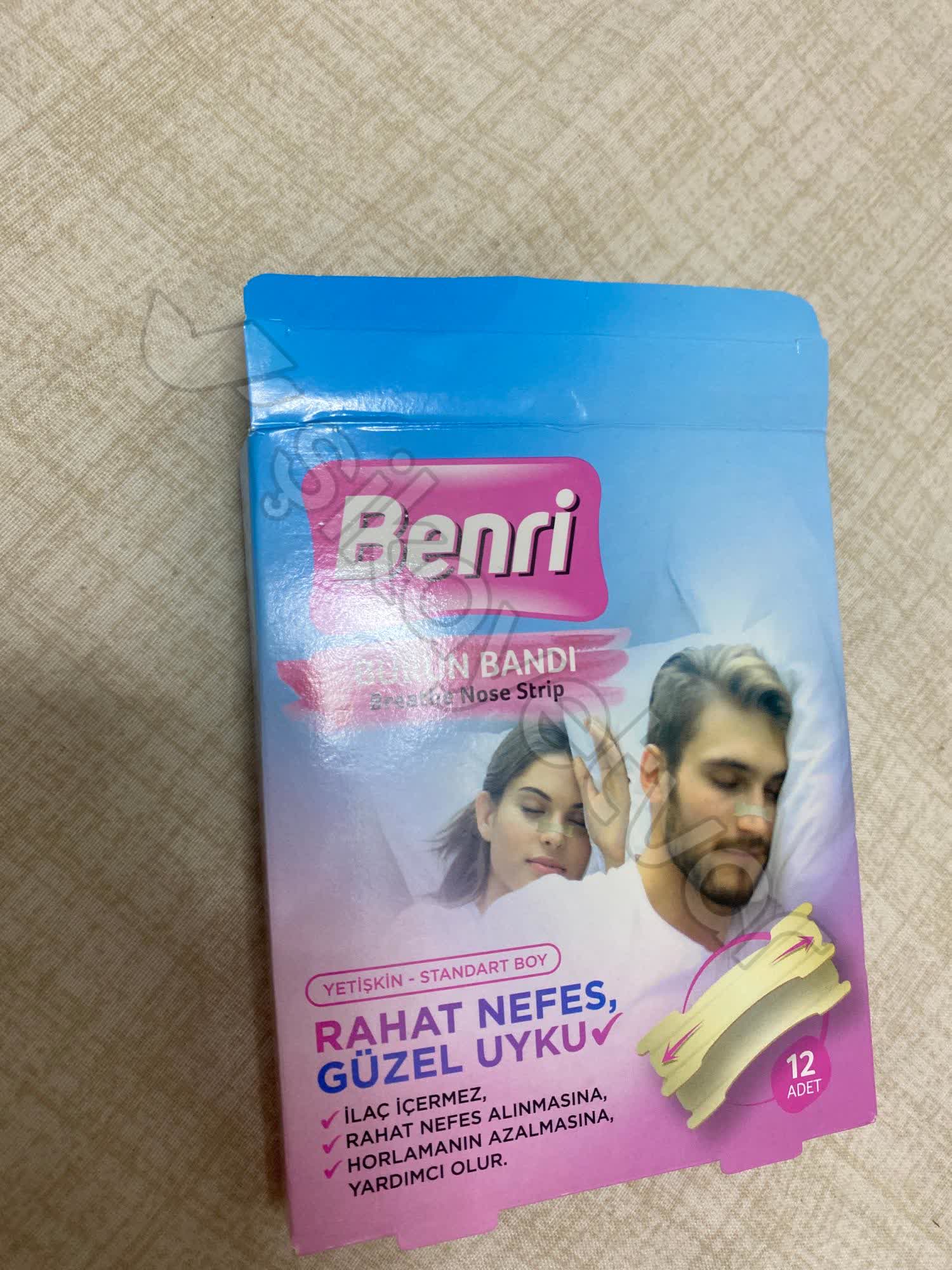 Benri Burun Bandı Nefes Alabilmek İçin - Şikayetvar