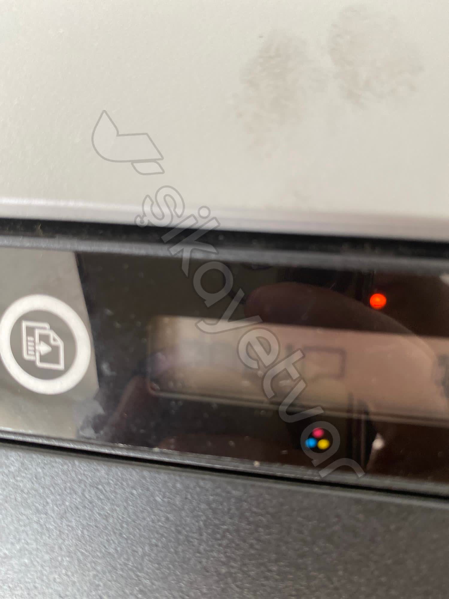 HP Smart Tank 515 Yazıcı Sorunu - Şikayetvar