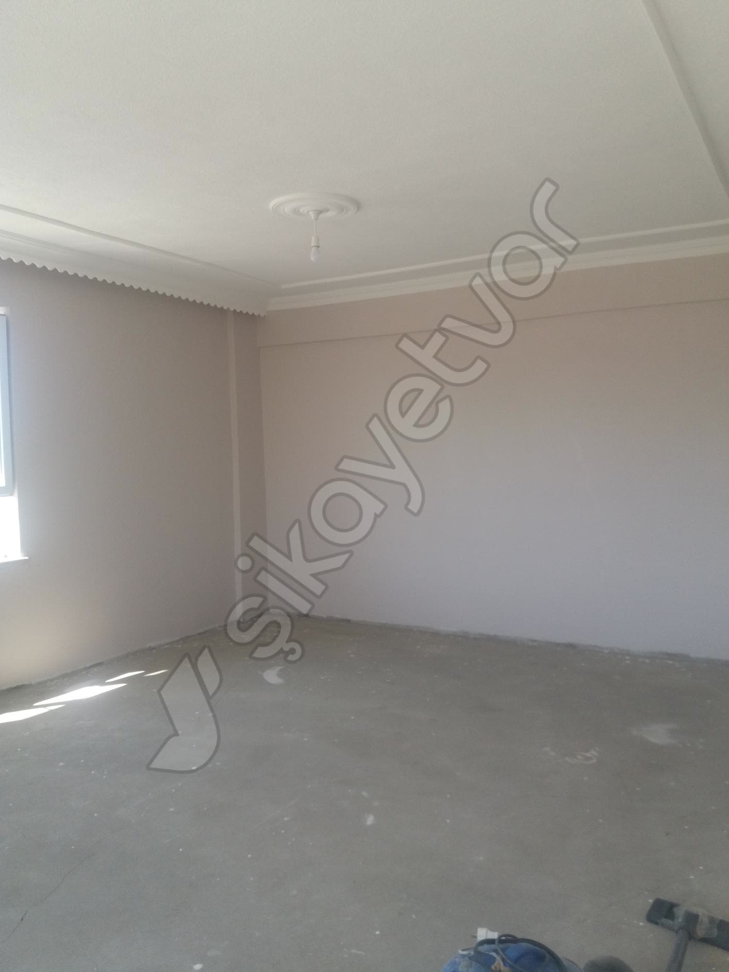 Polisan Markasının Katalog Hatası - Şikayetvar