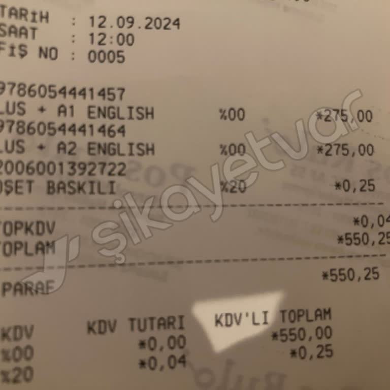 Dost Kitabevi - Şikayetvar