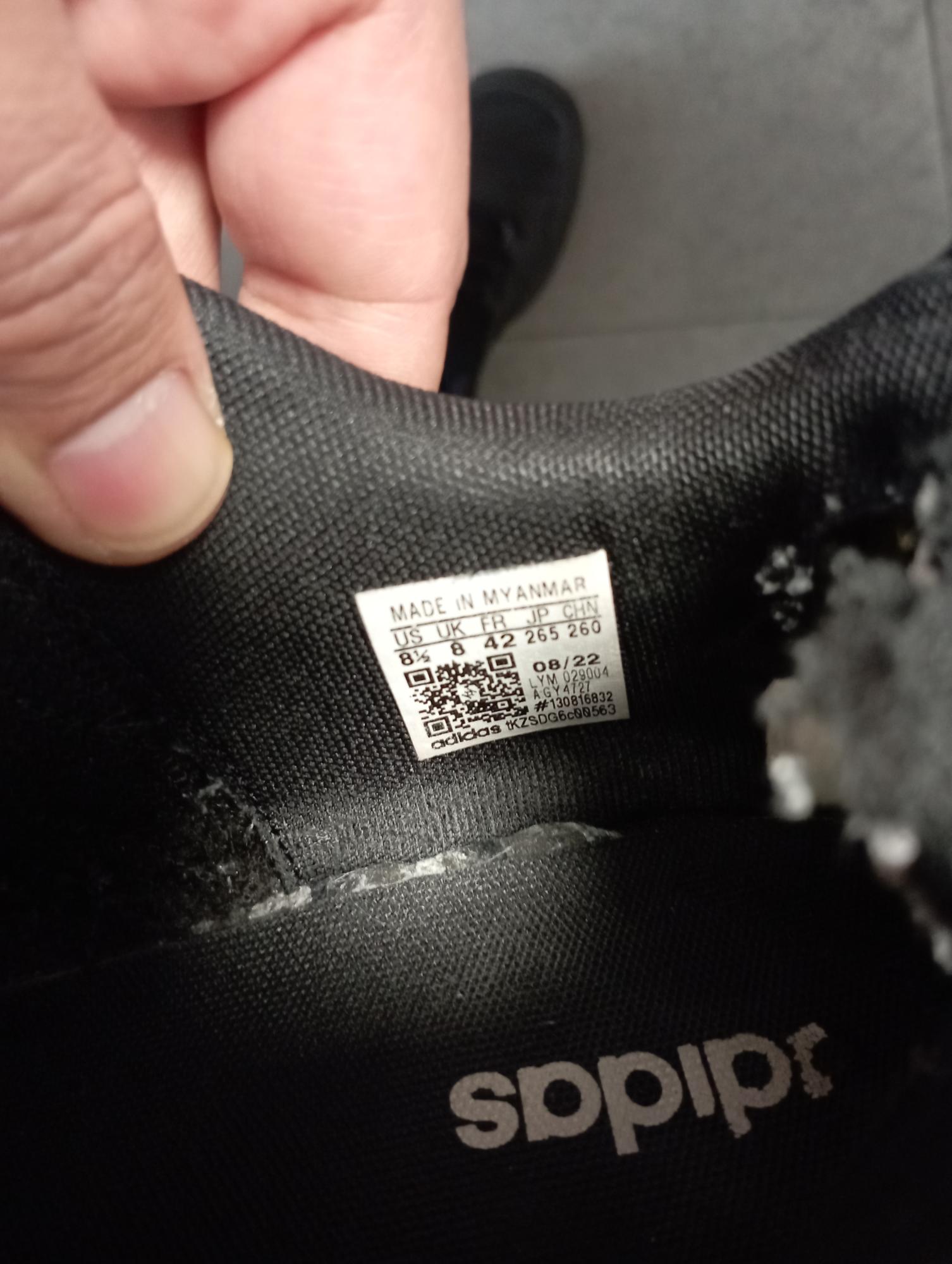 Adidas GY4727 Hoops 3.0: Problemas con el interior del zapato - Xolvie