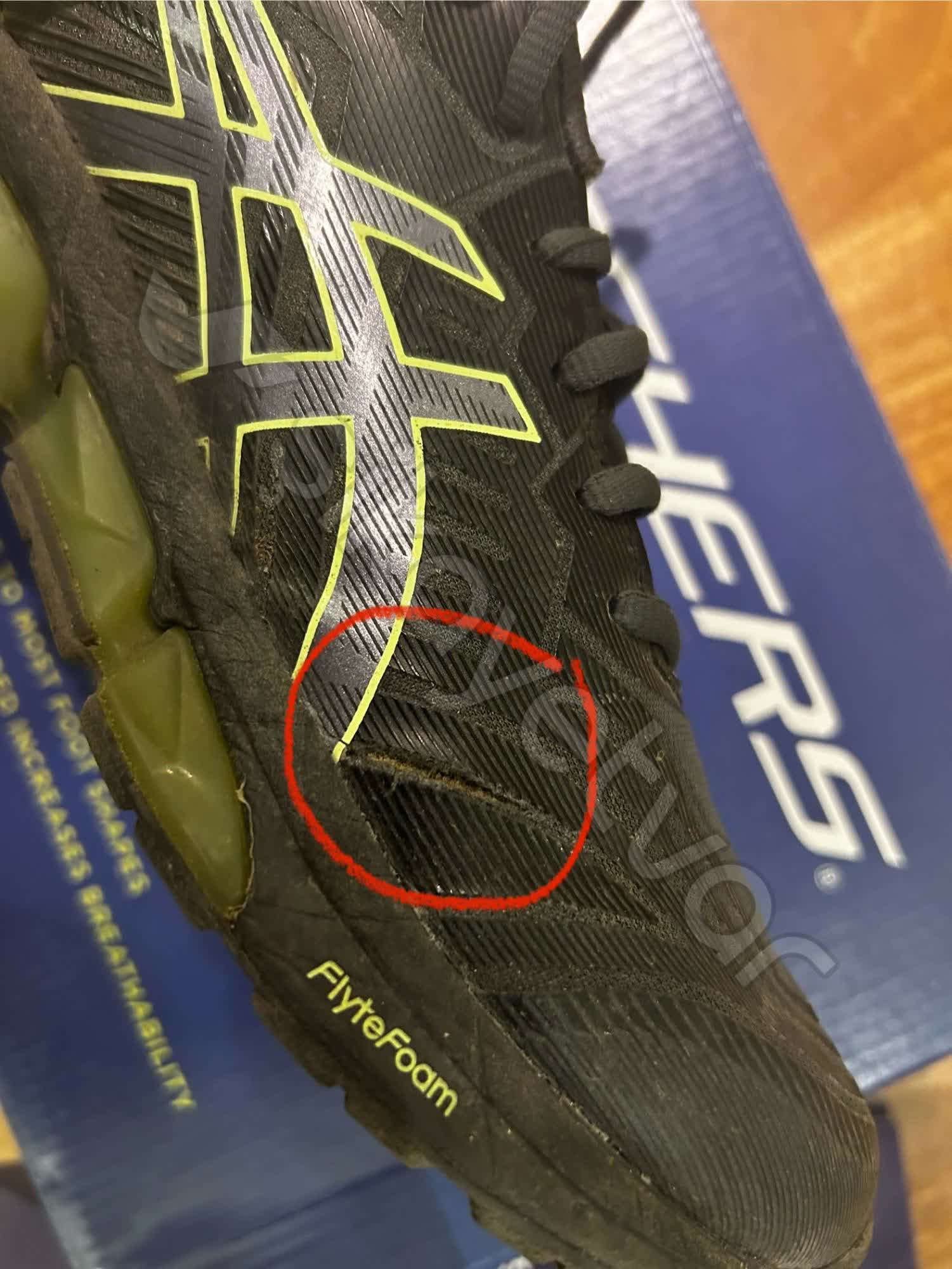 Asics Viaport Marlin Spor Hatalı Ve Garantili Ürünün Reddedilmesi ...