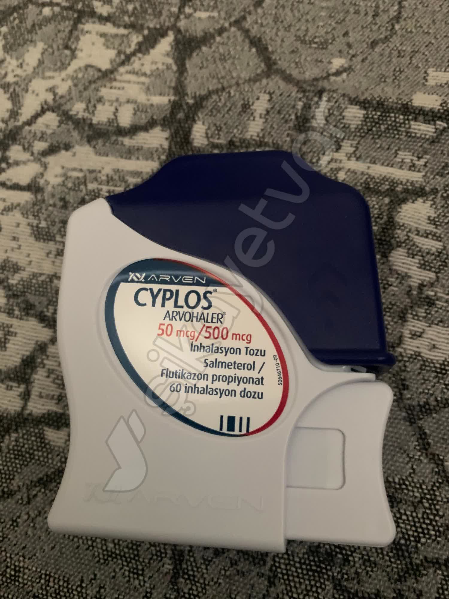 Arven İlaç İlaçta Doz Eksiği - Şikayetvar