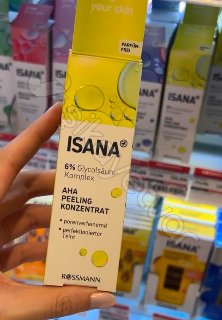 Isana Peeling ile Beklenmedik Alerjik Reaksiyon - Şikayetvar
