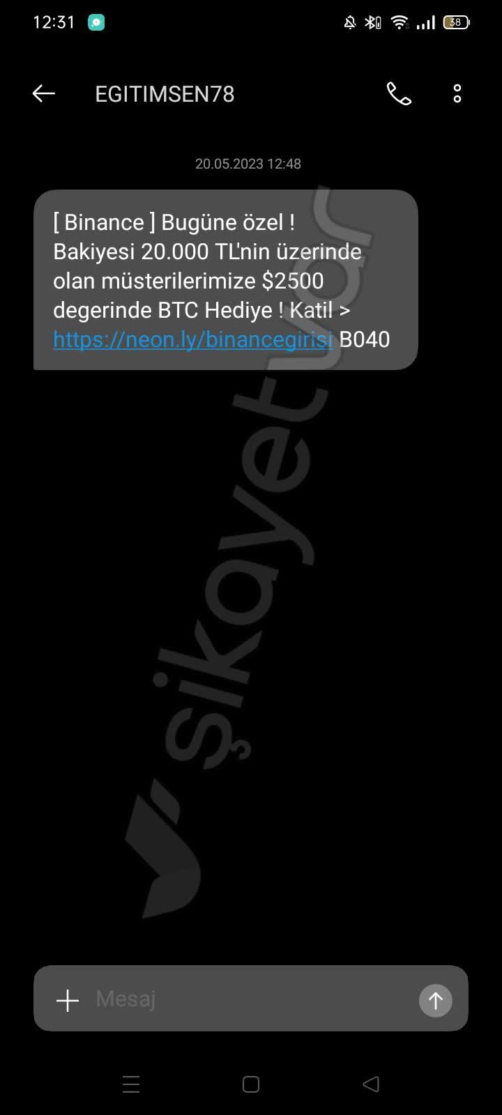 Binance Bilinmeyen Hesap Aktivasyonu ve Fon Dondurma Sorunu - Şikayetvar