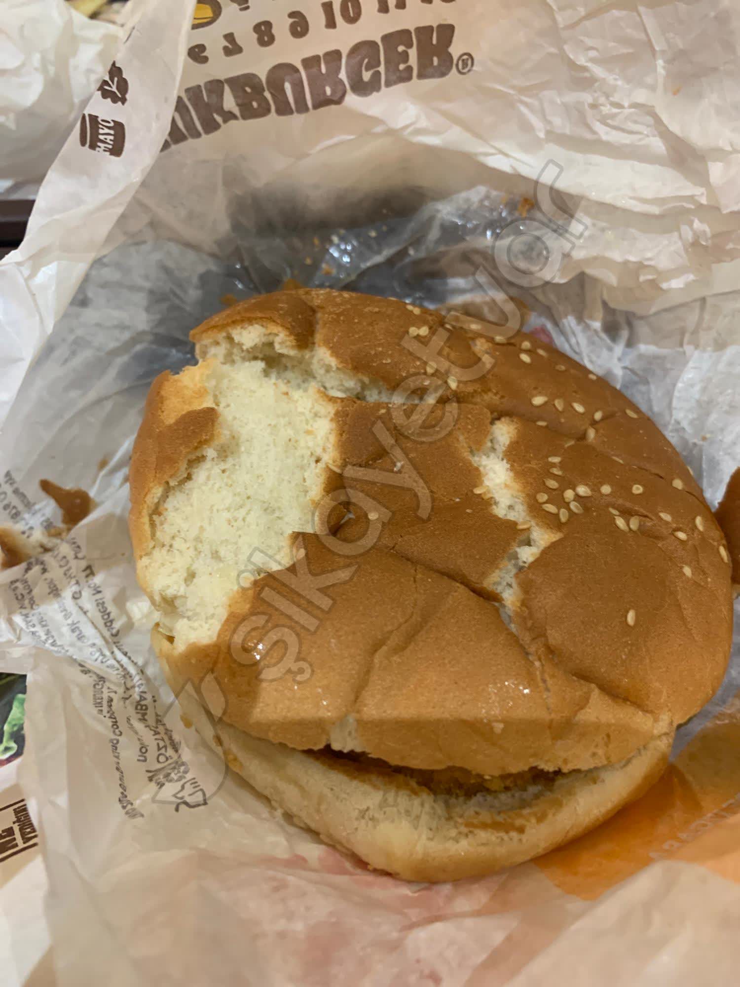 Burger King AVM'den Gelen Bayat Ve Yanık Hamburger Şikayeti - Şikayetvar