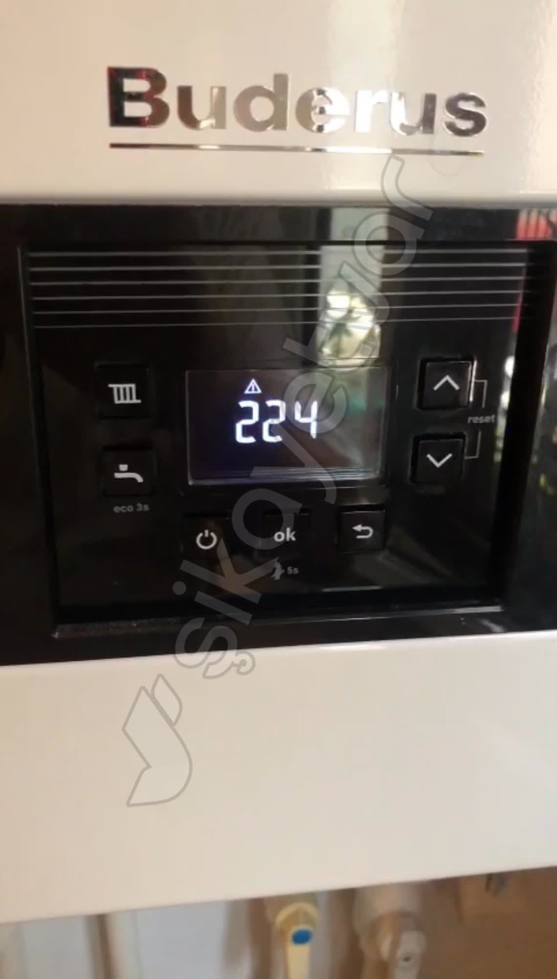 Buderus Logamax Plus 2022 Model Error Code 224 - Xolvie