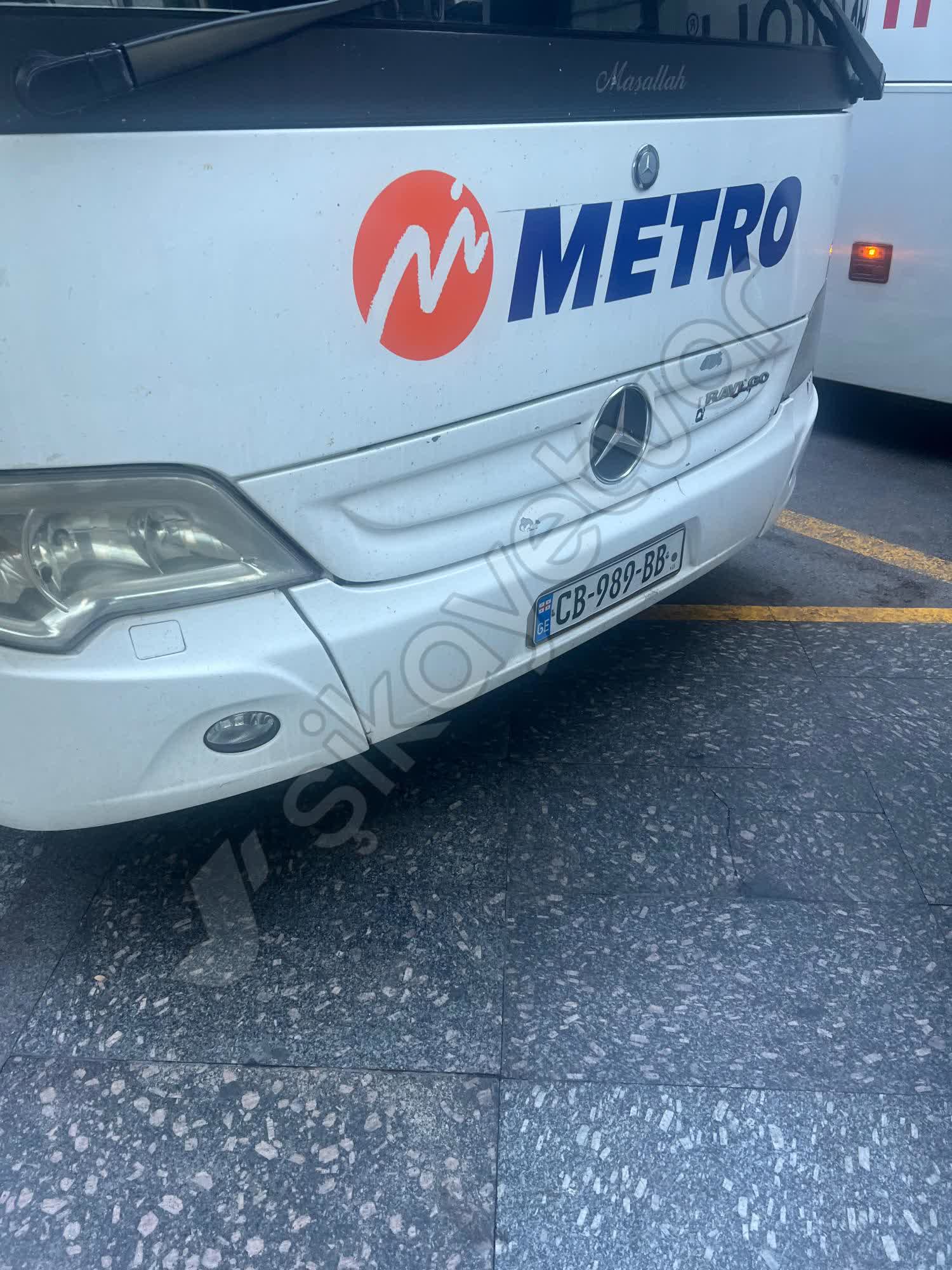 Metro Turizm İle Yaşanan Yolculuk Mağduriyeti - Şikayetvar