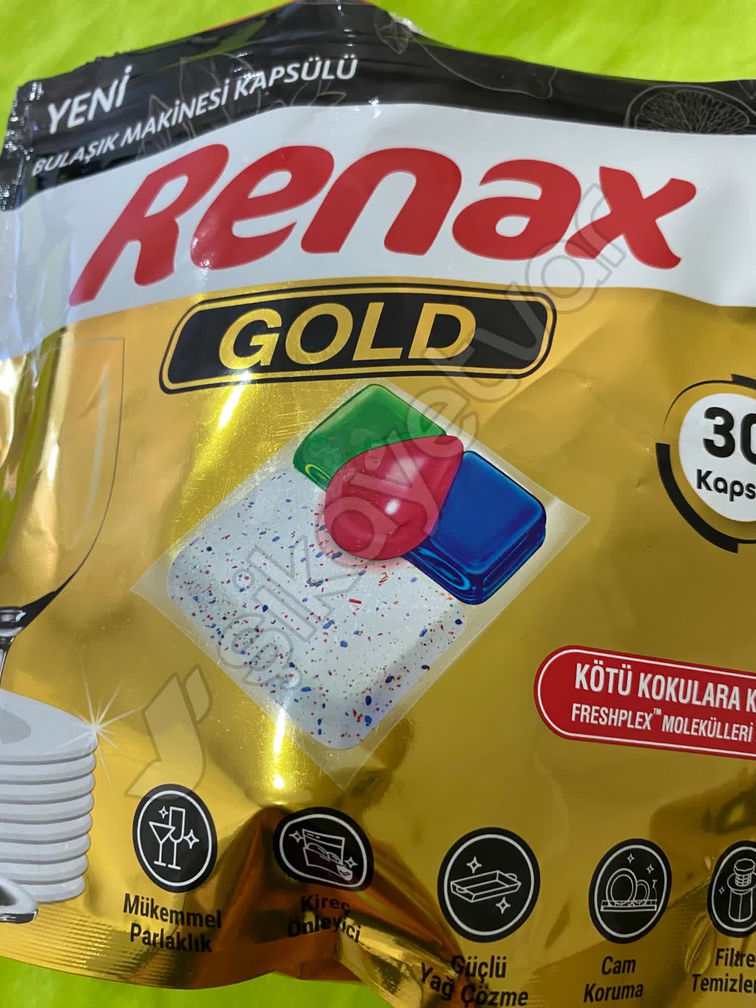 Hakmar Gıda Renax Tablet: Yerli Malı Hayal Kırıklığı - Şikayetvar