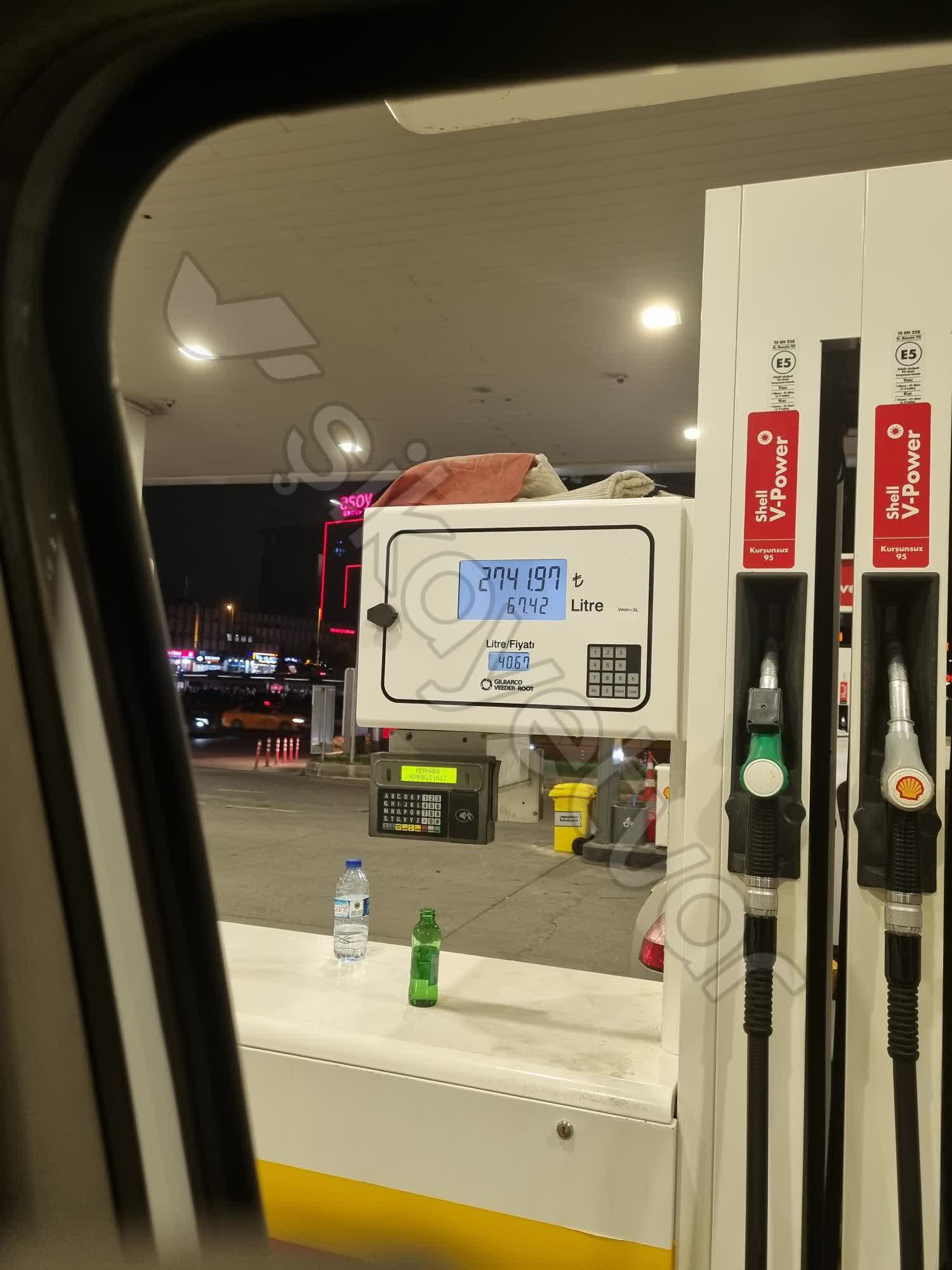 Shell İstasyonunda Yakıt Hacmi Sorunu - Şikayetvar