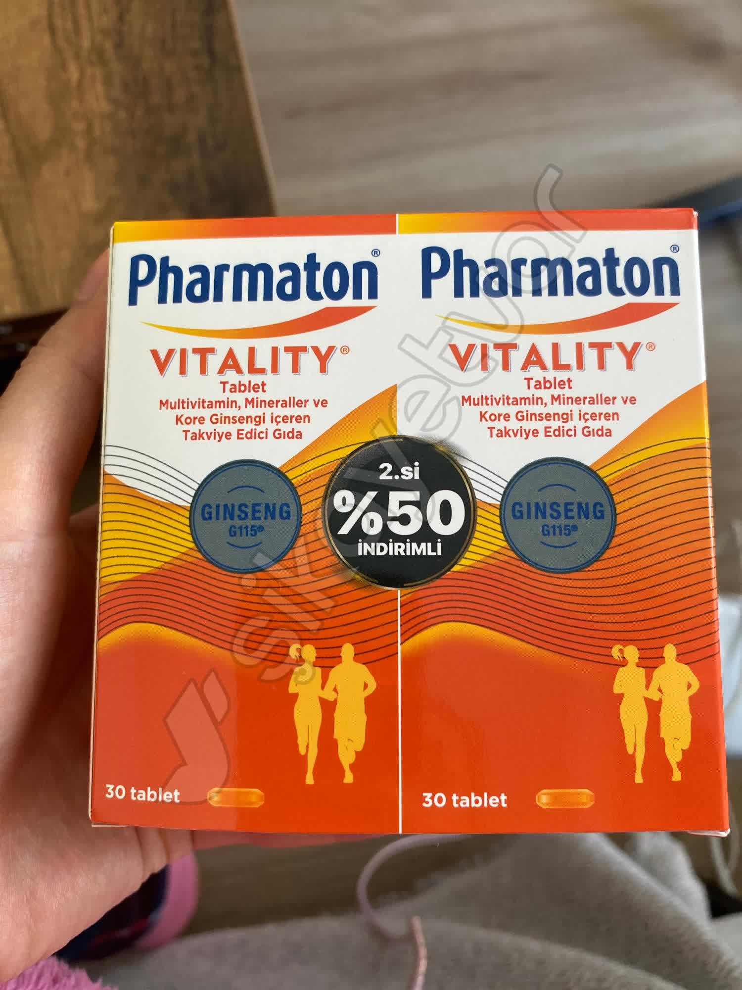 Pharmaton Vitality: Beklenmedik Yan Etkiler Ve Hayal Kırıklığı - Şikayetvar