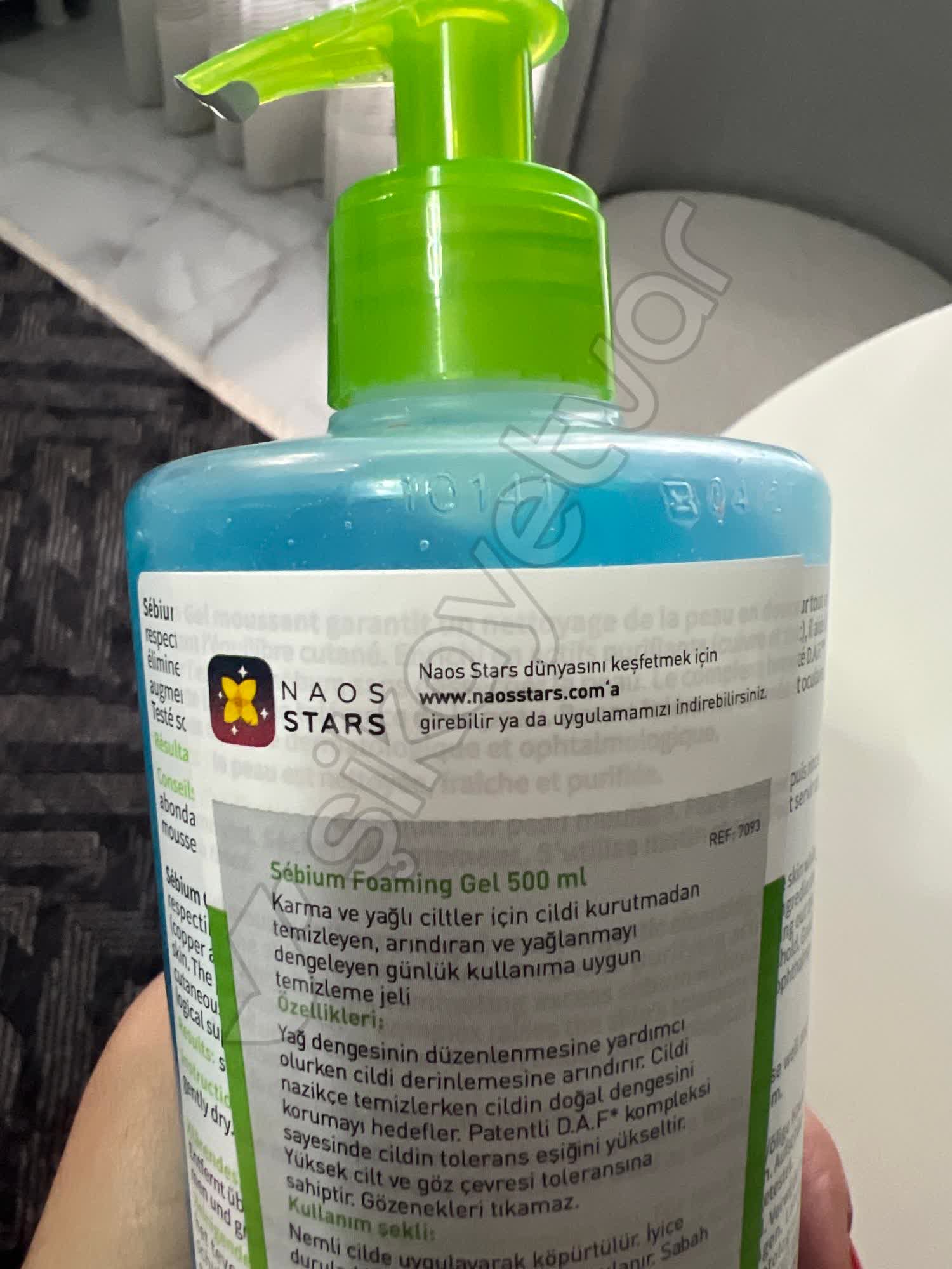 Concerns About Authenticity of Bioderma Sebium Gel Moussant with Double ...