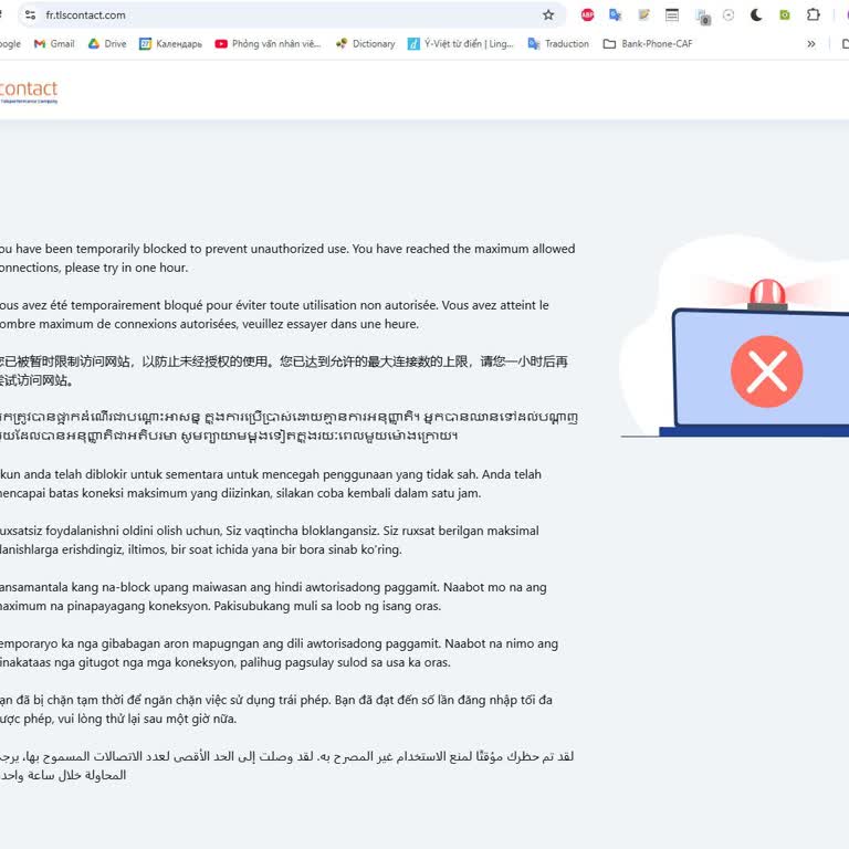 TLScontact Website Blocked Me with "Maximum Allowed Connections" Error ...