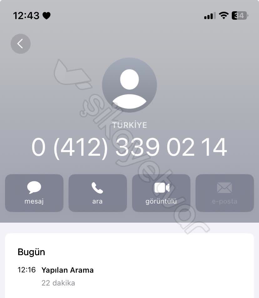 Kargom Nerede? Sürat Kargo'nun İletişim Sorunu - Şikayetvar
