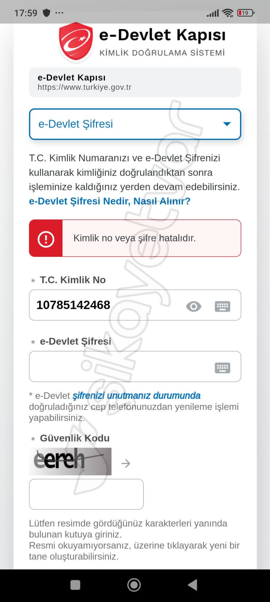 e-okul E-Devlet Şifresiyle E-Okula Giriş Sorunu - Şikayetvar