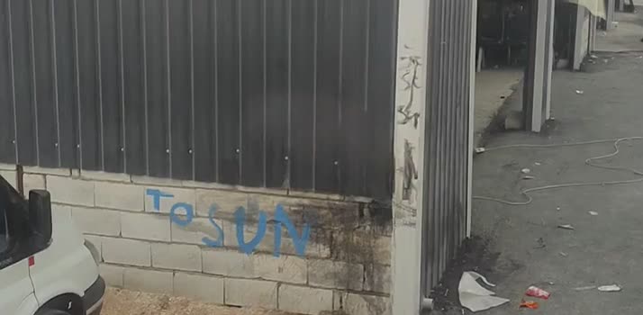 Çayırağası Turizm Konya-Kilis Otobüs Gecikmesi Ve Hizmet Sorunları ...