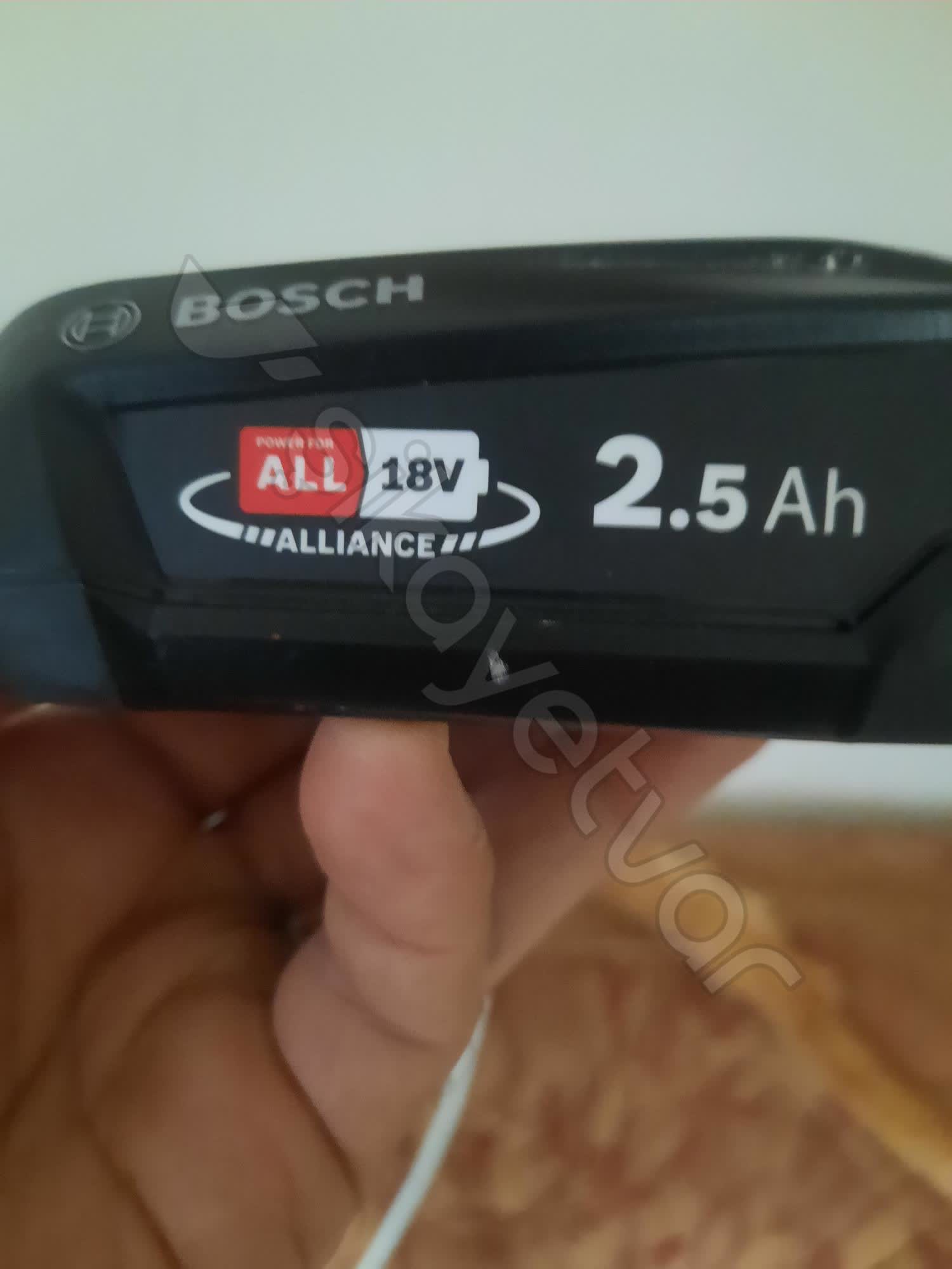 Bosch Süpürge Batarya Sorunu Ve Müşteri Memnuniyetsizliği - Şikayetvar