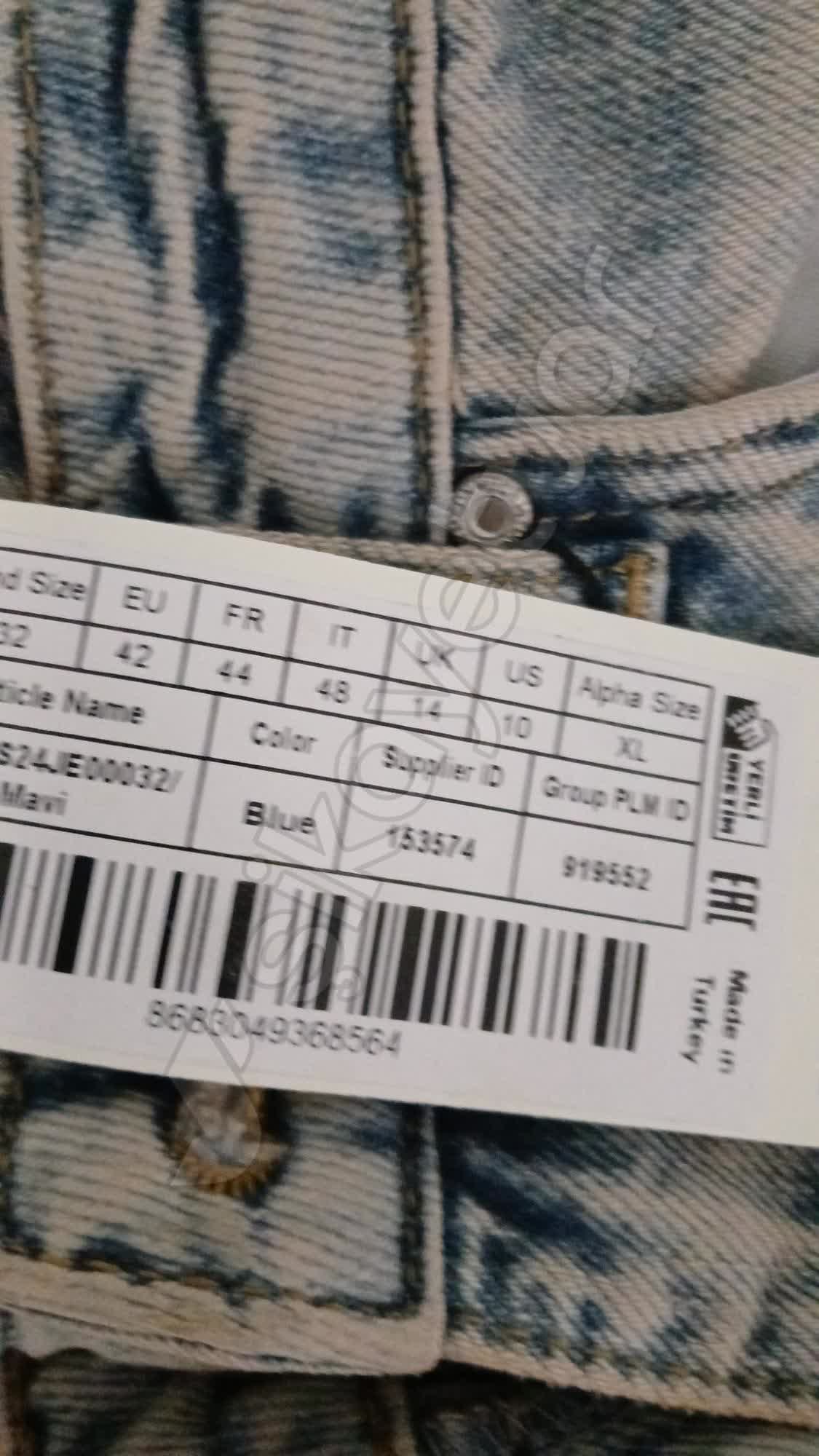 Trendyolmilla Yanlış Beden Gönderimi Ve İade Sorunu - Şikayetvar