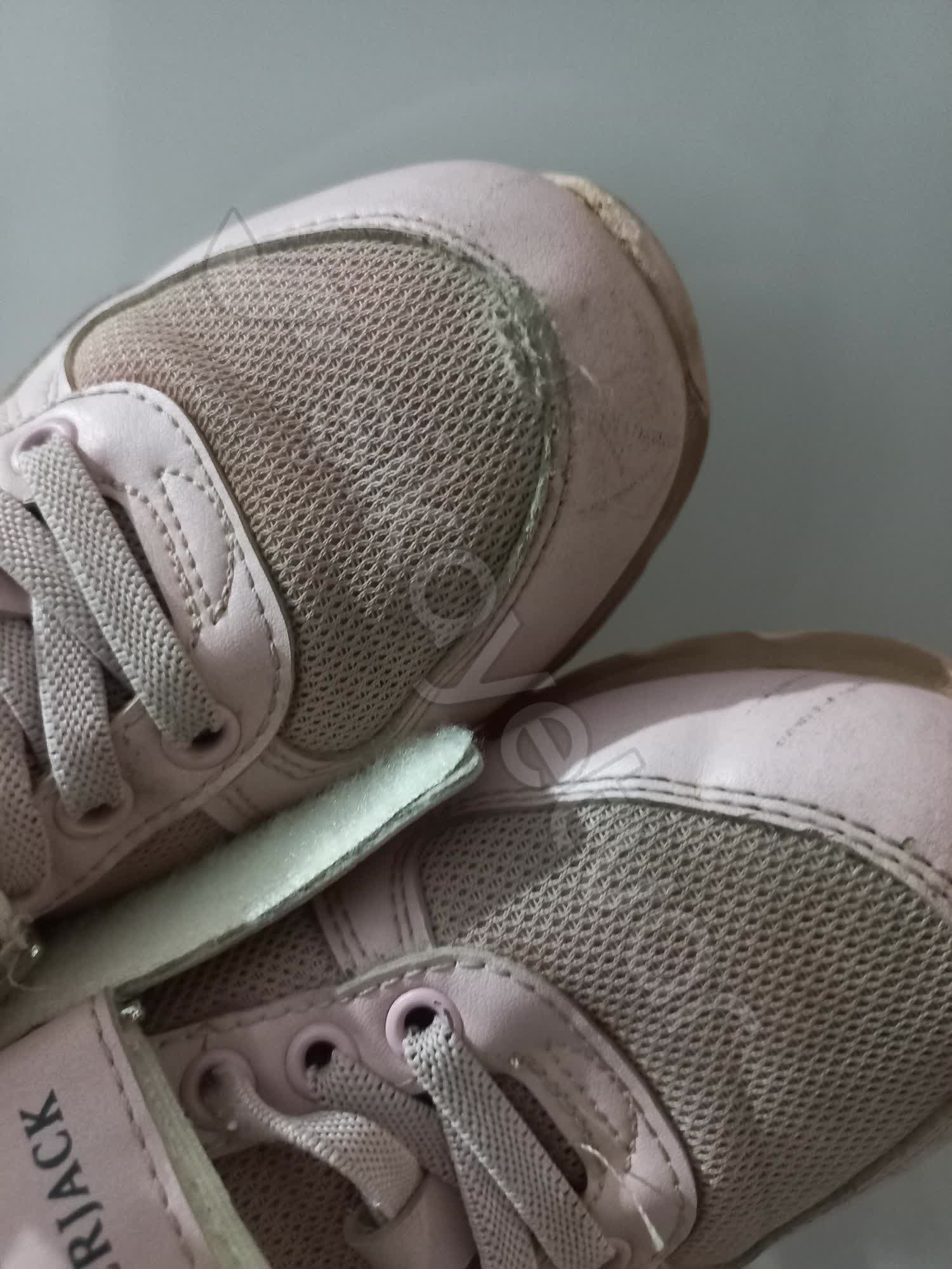 Çözüldü: FLO Ayakkabı Lumberjack Ayakkabının 6. Ayda Yırtılması Ve ...