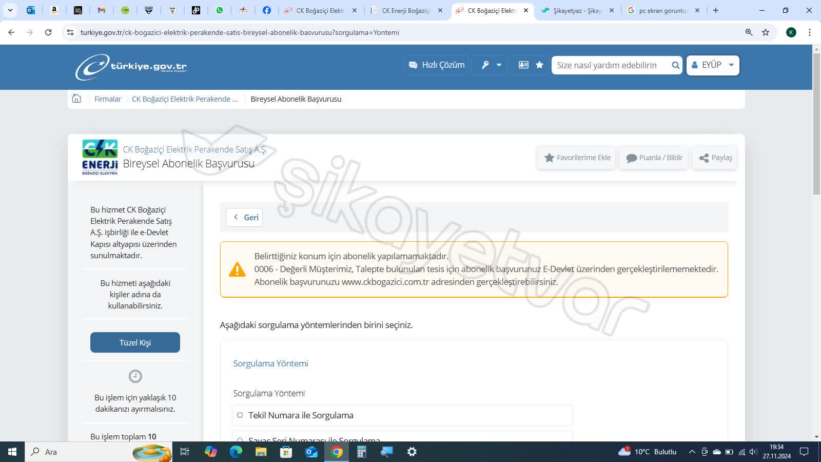 e-Devlet | Turkiye.gov.tr Üzerinden Abonelik Başvurusu Yapılamıyor ...
