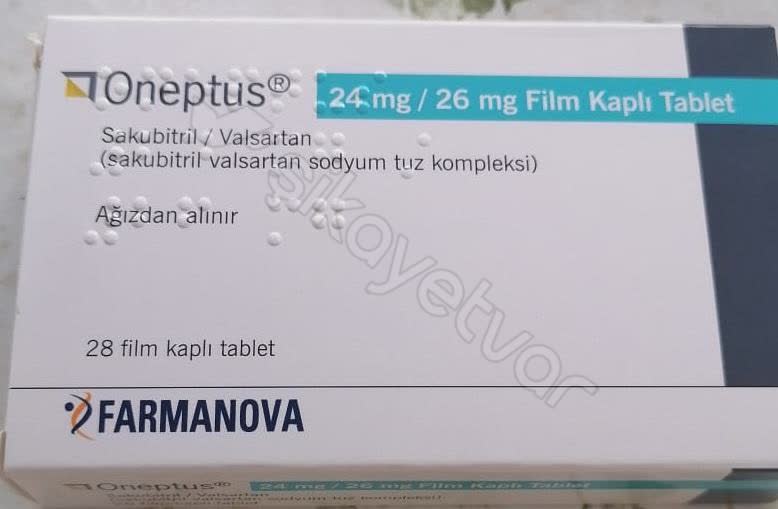 Emekliler İçin Oneptus SGK Kapsamına Alınmalı - Şikayetvar