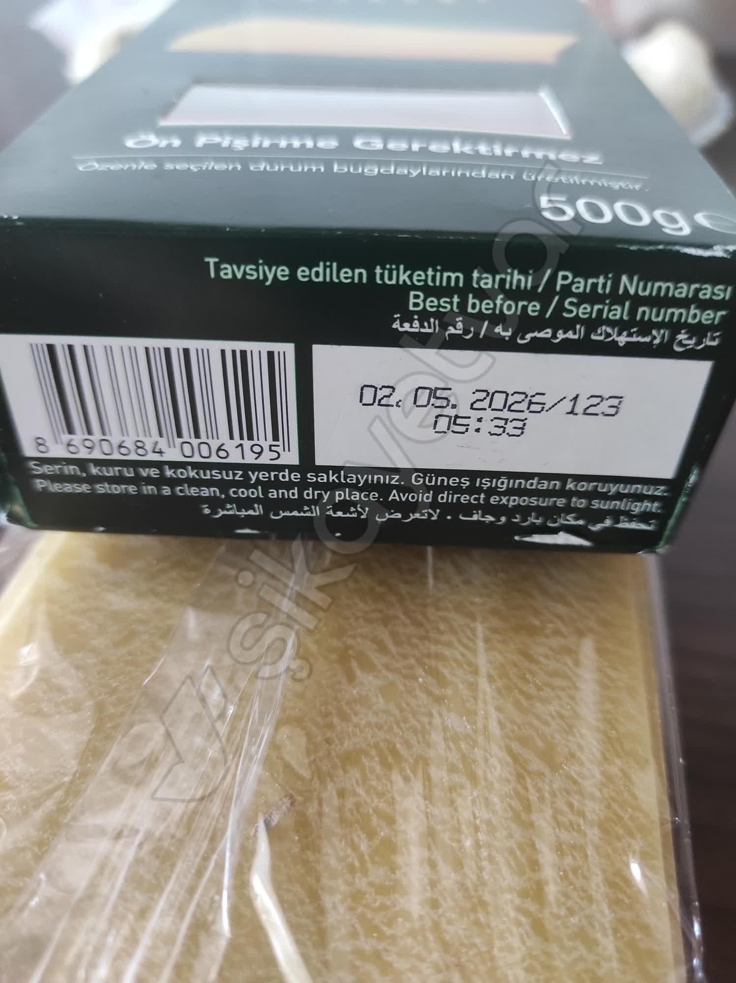 BİM Fırsat Ürünü Lasagna'dan Böcek Çıktı - Şikayetvar