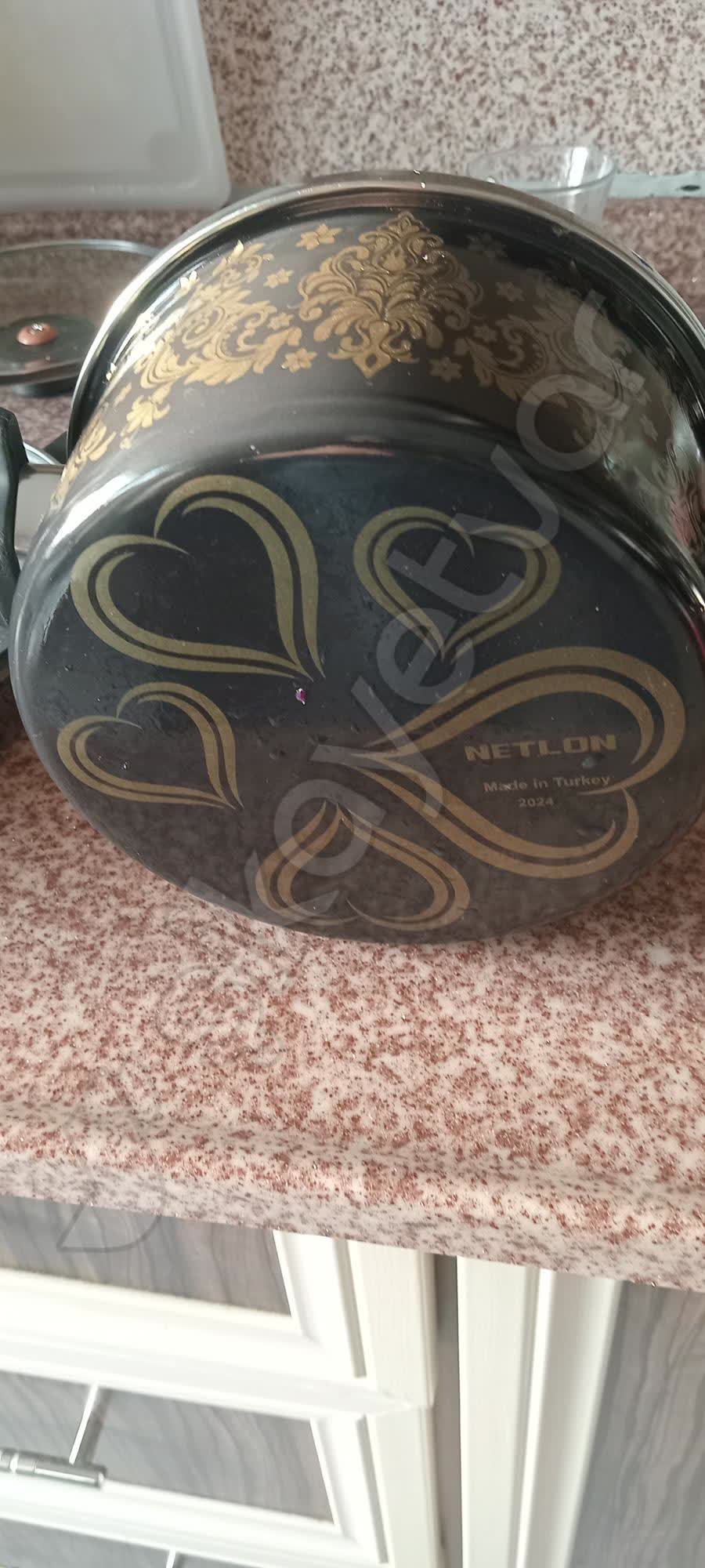 Netlon Tencere Setinin Kalitesizliği Ve Müşteri Memnuniyetsizliği ...