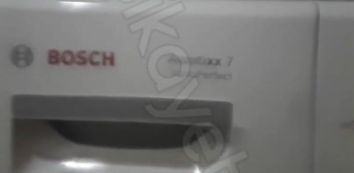 Bosch Makinesi Su Boşaltma Sorunu - Şikayetvar