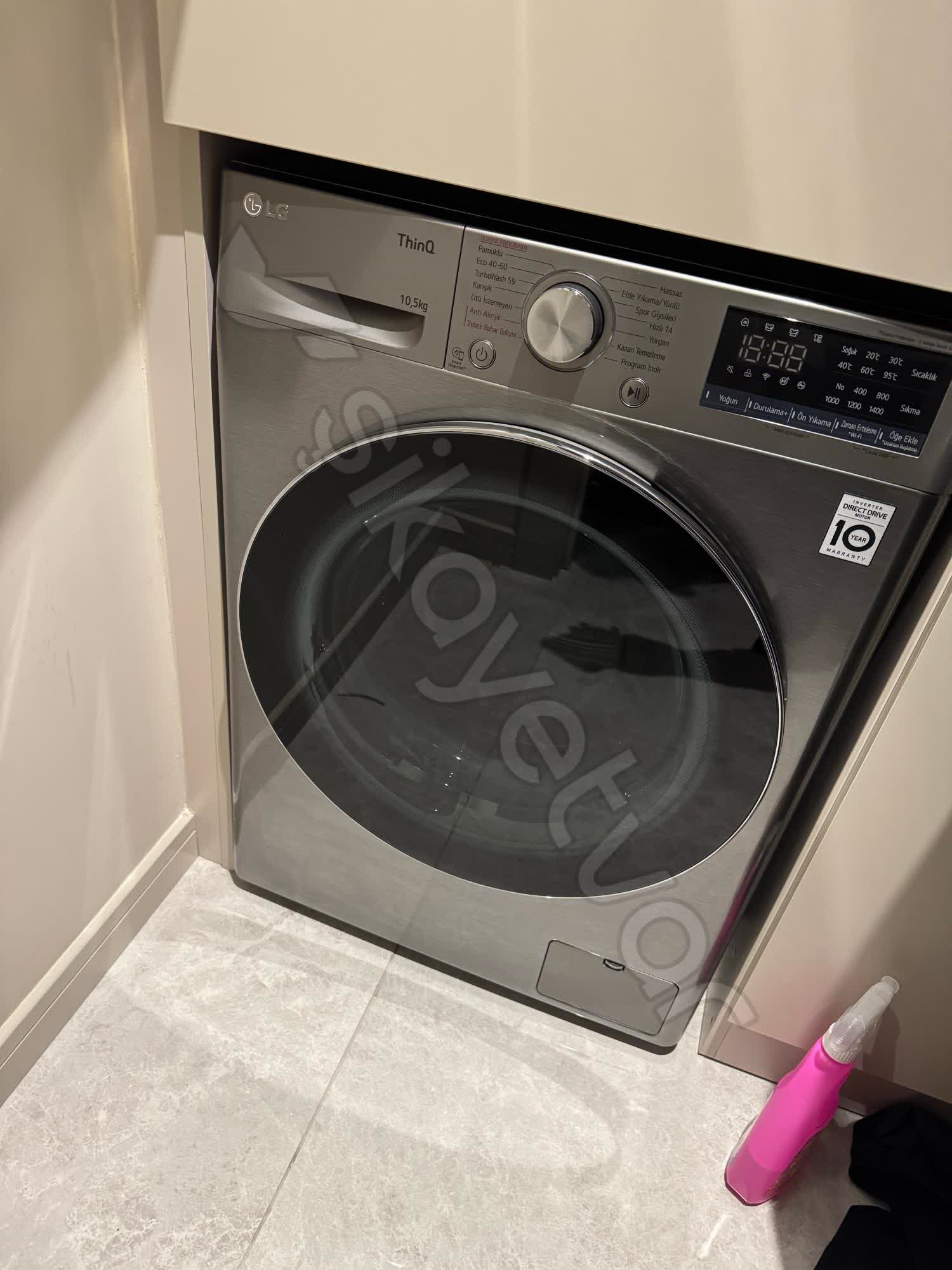 LG Çamaşır Makinesi Gürültü Ve Sallantı Sorunları - Şikayetvar