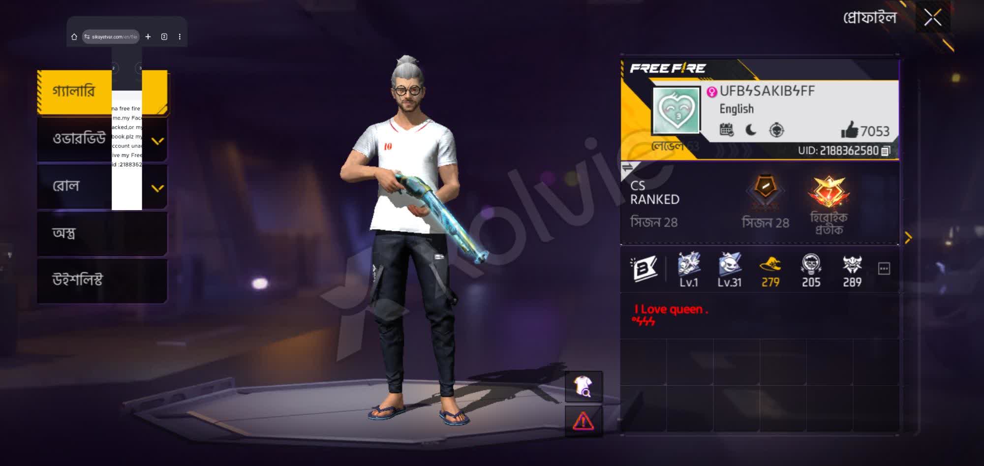 Garena Free Fire Locked Me Out After My Facebook Account Was Hacked ...