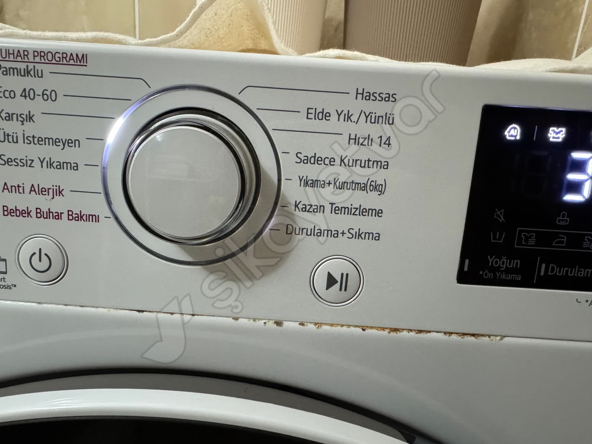 LG Çamaşır Makinesi Paslanma Sorunu Ve Servis İlgisizliği! - Şikayetvar
