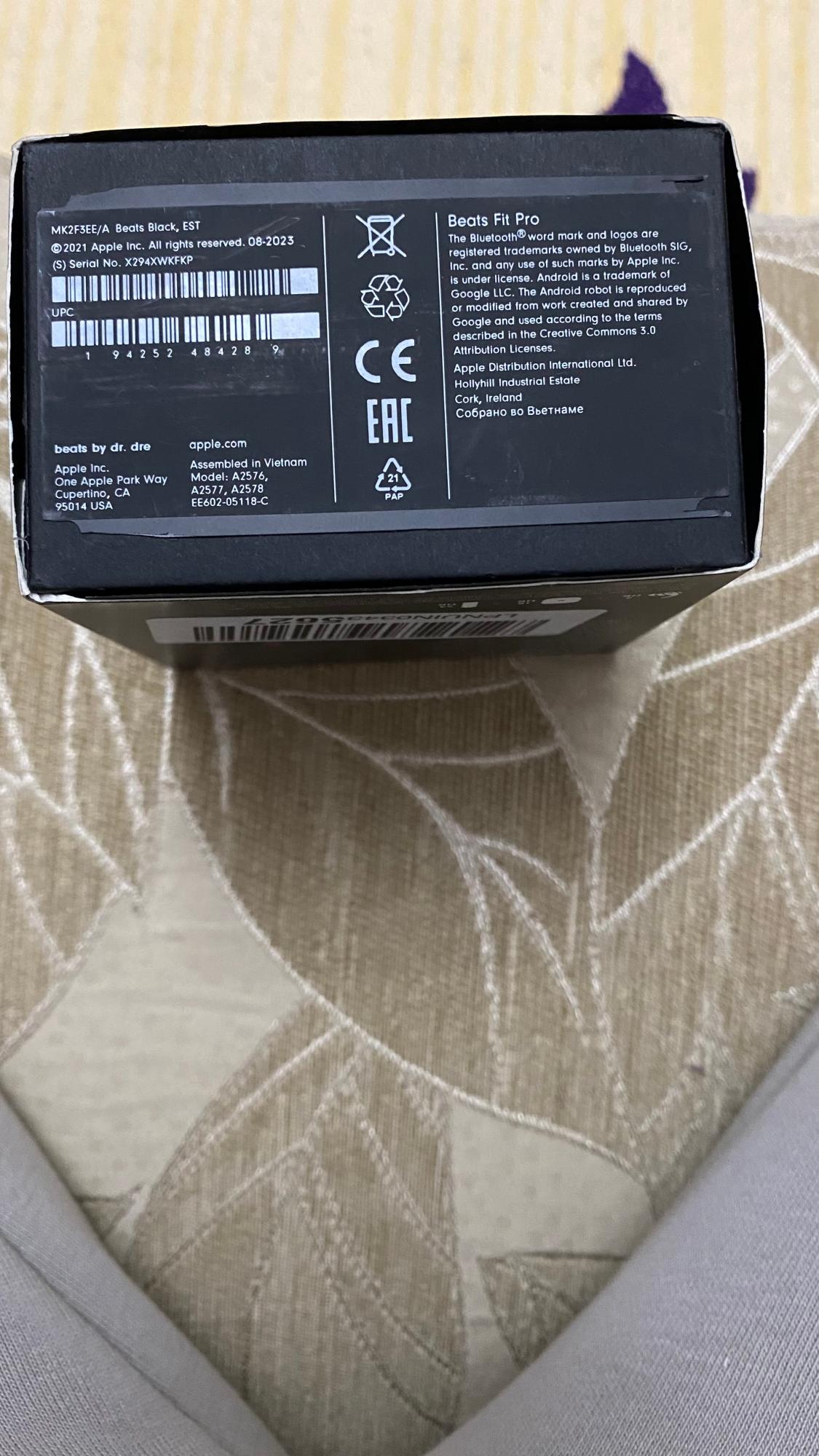 Beats by Dre Beats Fit Pro Purchased New Arrived Used—Paid ₺7000 on ...