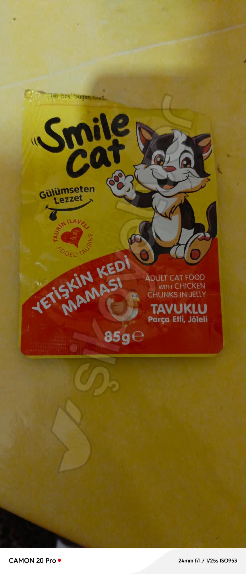 BİM Smile Cat Kedi Maması Şikayeti - Şikayetvar